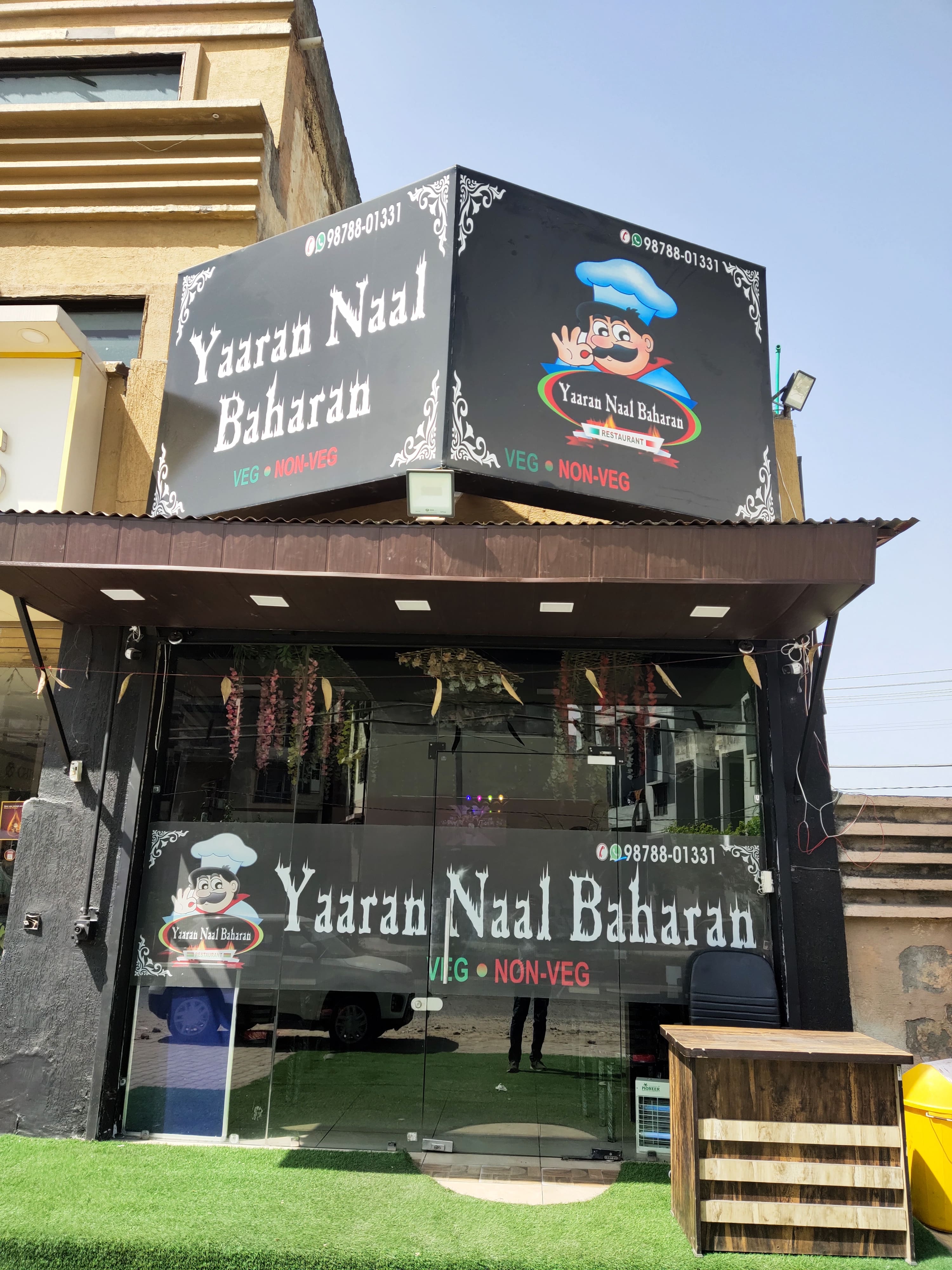 Yaaran Naal Baharan, PPR Market, Jalandhar | Zomato