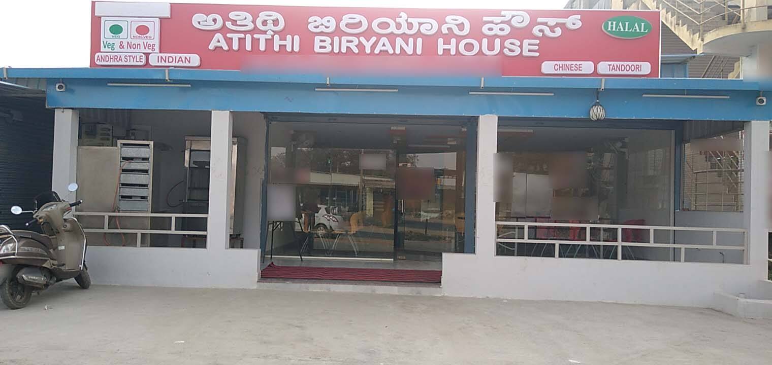 Atithi Biriyani House, Sarjapur Road, Bangalore | Zomato