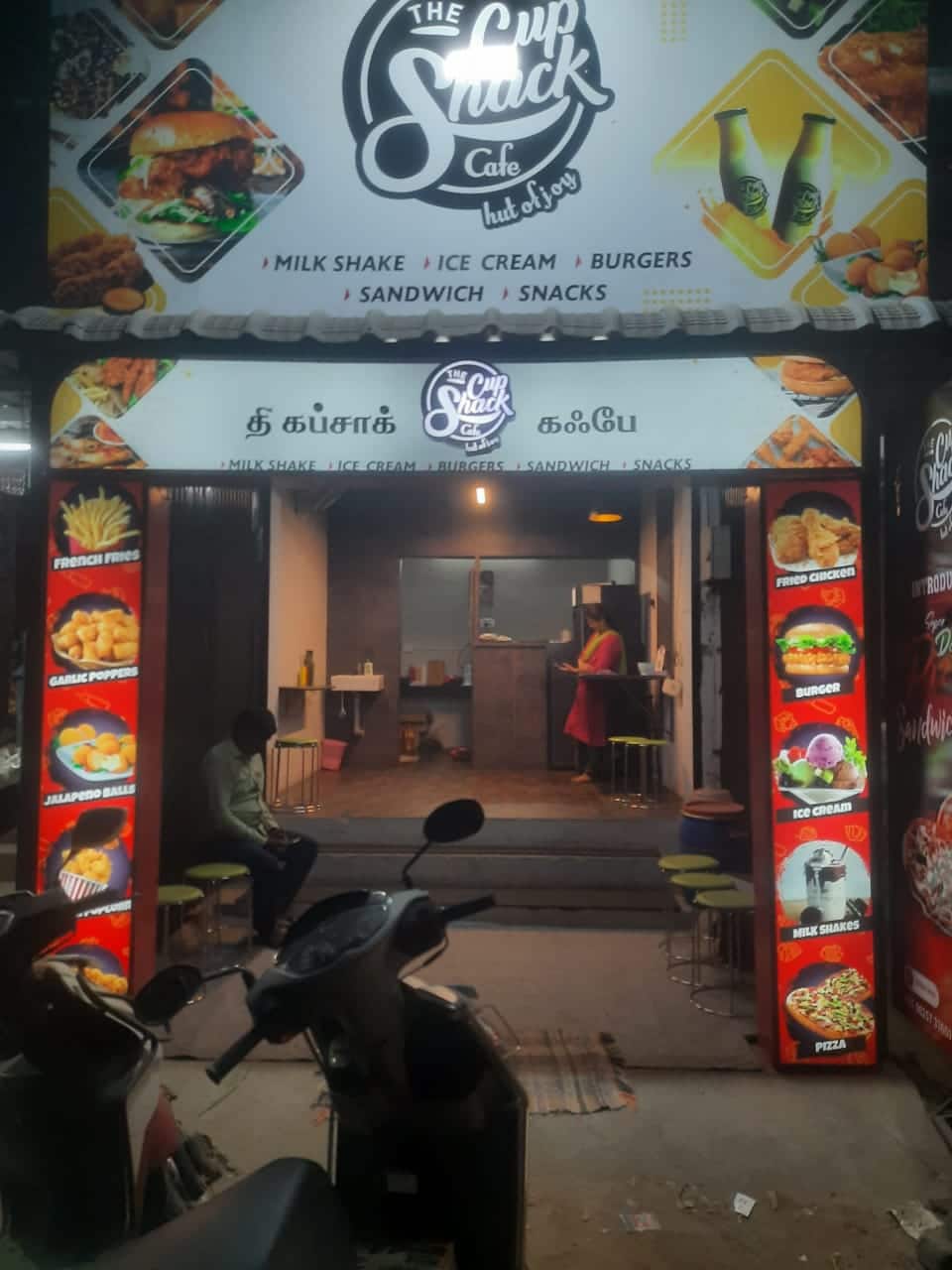 The Cup Shack Cafe, Kavundampalayam, Coimbatore | Zomato