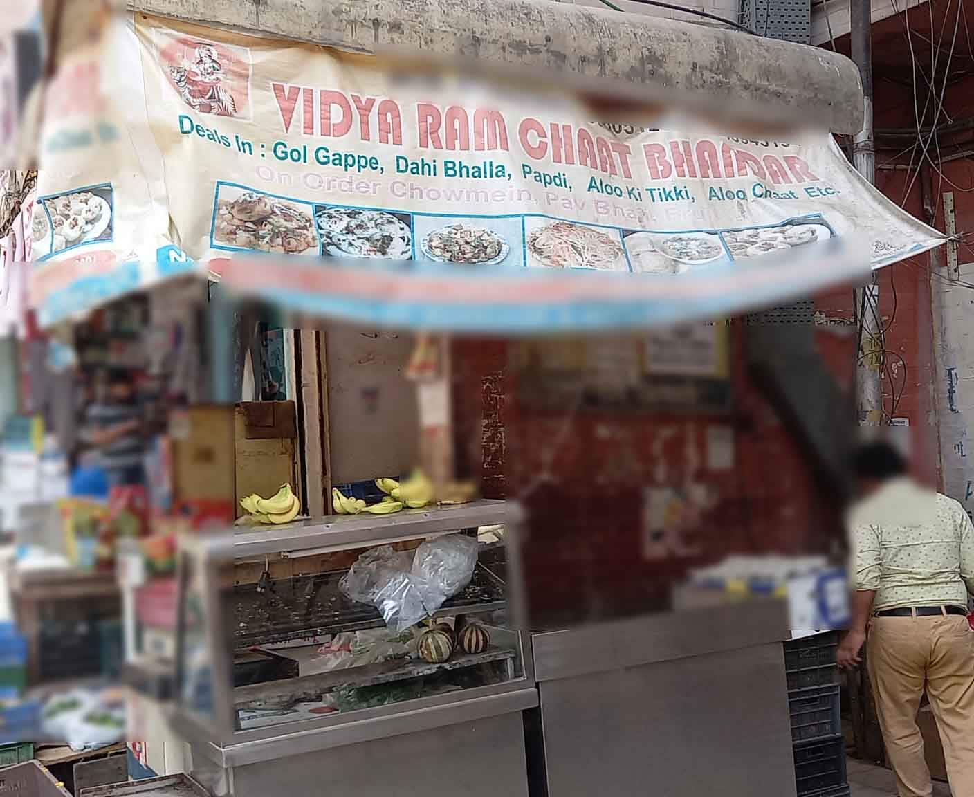 Vidya Ram Chaat Bhandar, Mayur Vihar Phase 1, New Delhi | Zomato
