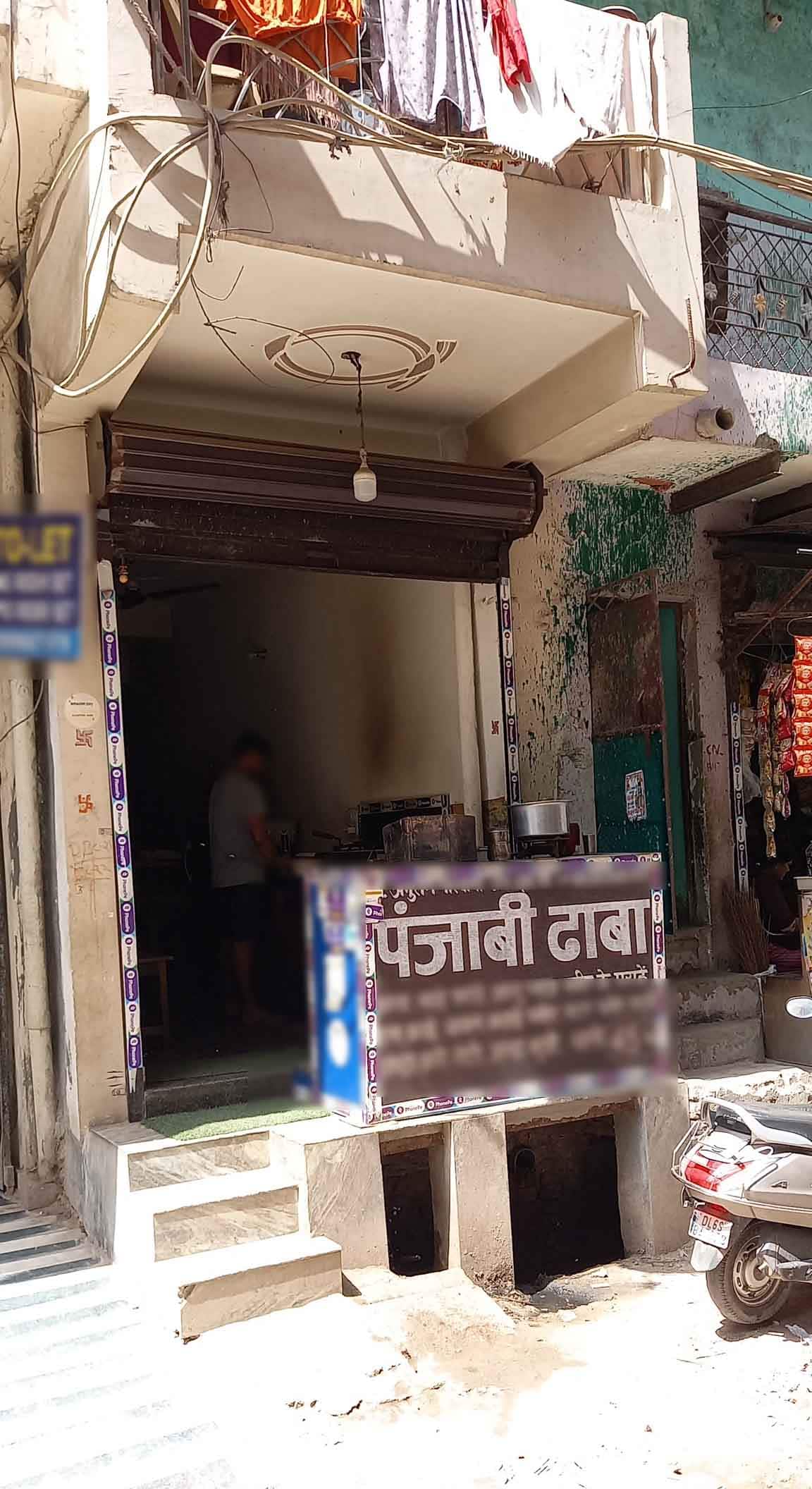 Punjabi Dhaba, Mayur Vihar Phase 1, New Delhi | Zomato