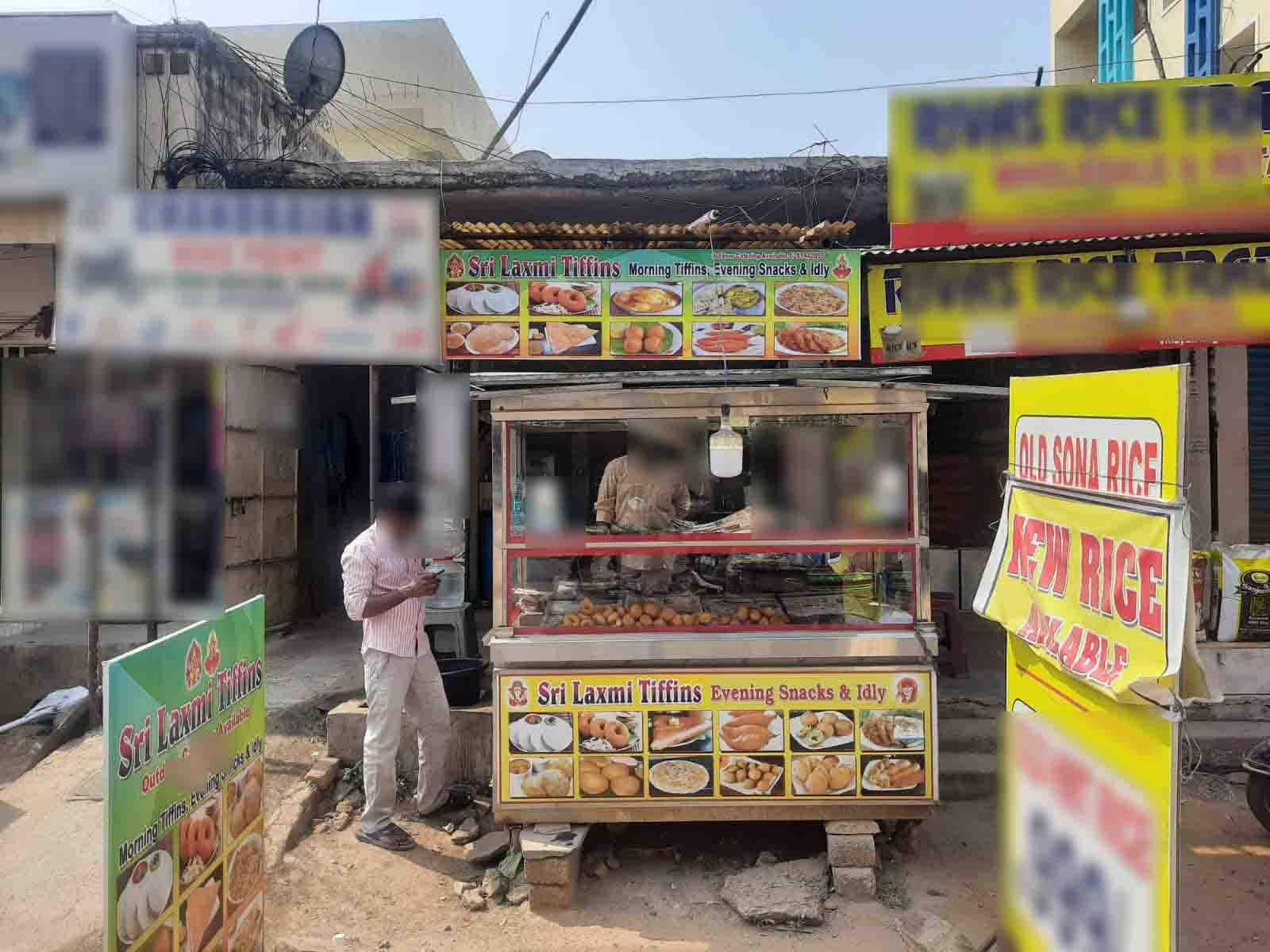 Sri Laxmi Tiffins, A S Rao Nagar, Secunderabad | Zomato