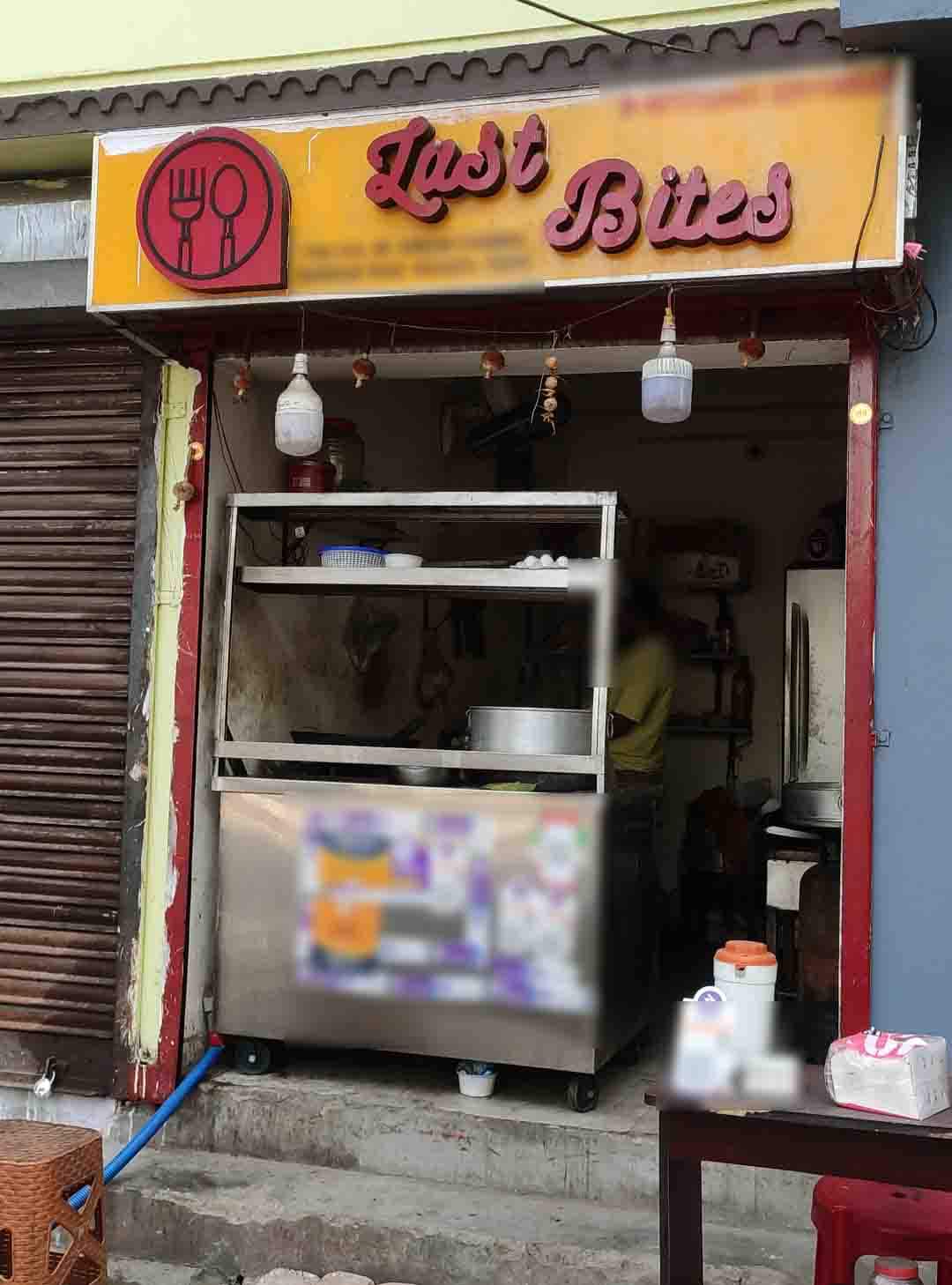 Last Bites, Beliaghata, Kolkata | Zomato