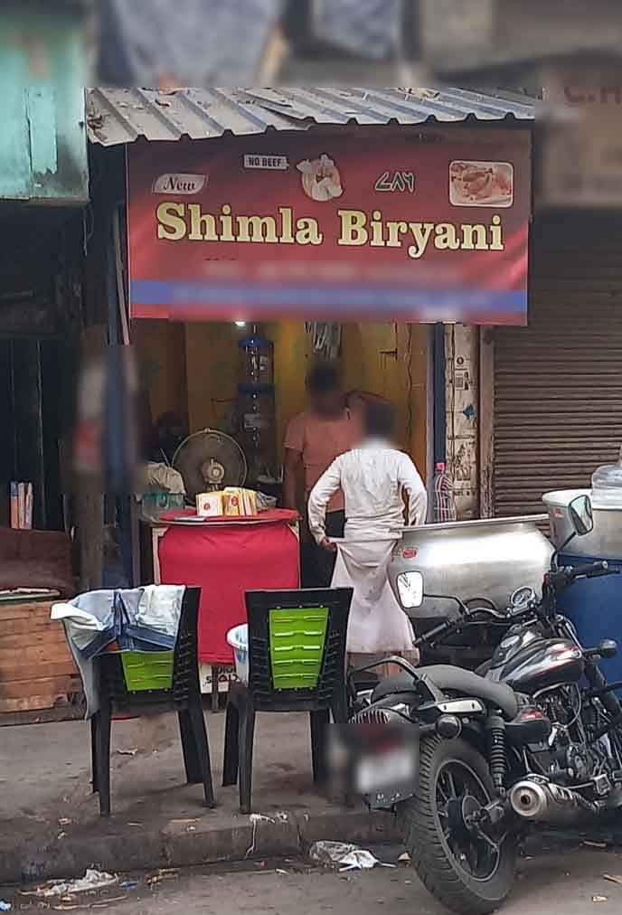Shimla Biryani, College Street, Kolkata | Zomato