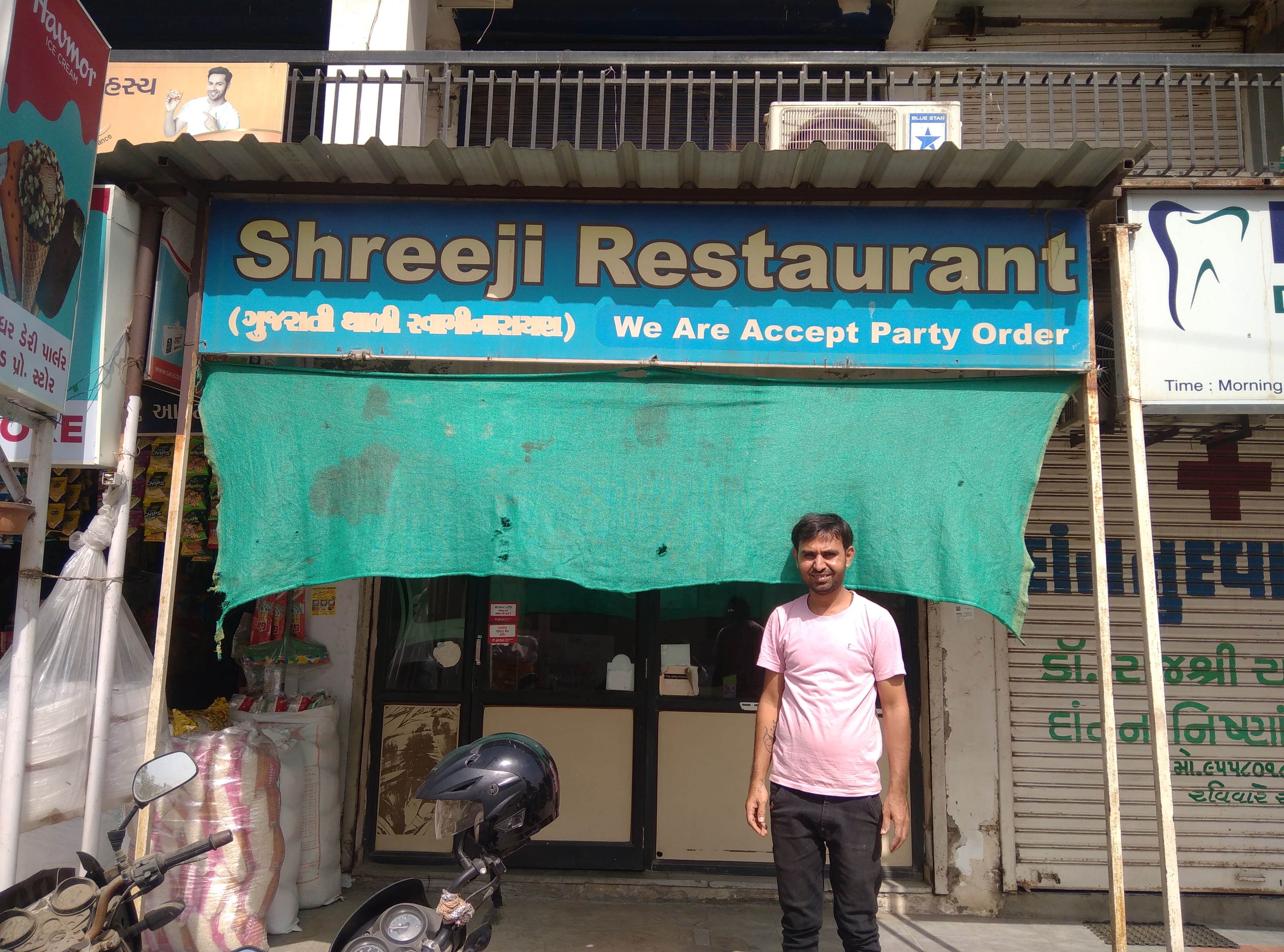 Shreeji Restaurant, Bopal, Ahmedabad | Zomato