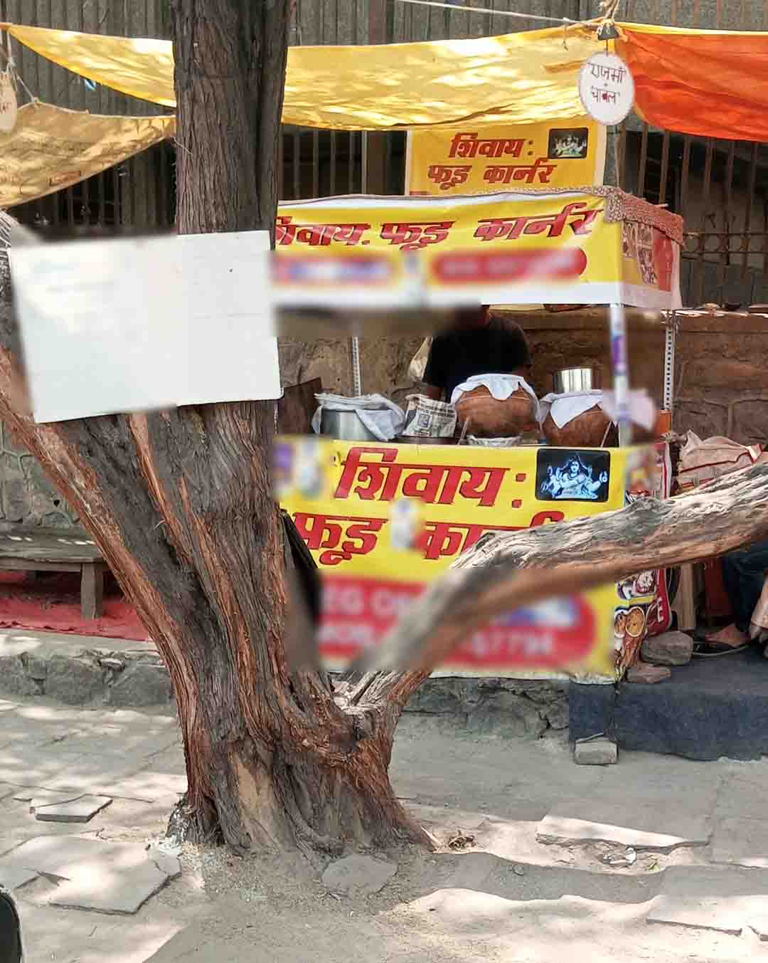 Menu of Shivay Food Corner, Mehrauli, New Delhi