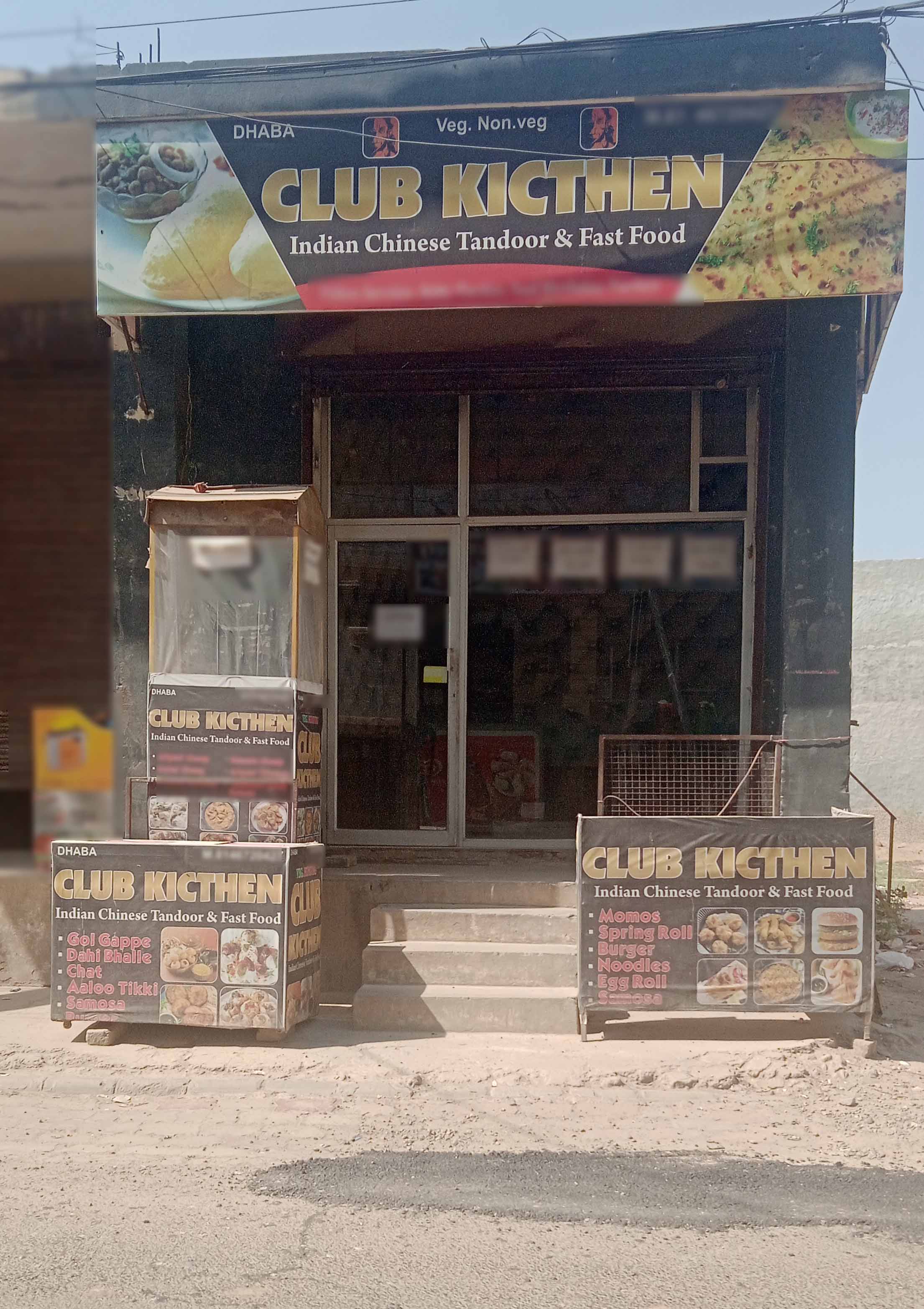 Club Kitchen, Kharar Road, Mohali | Zomato