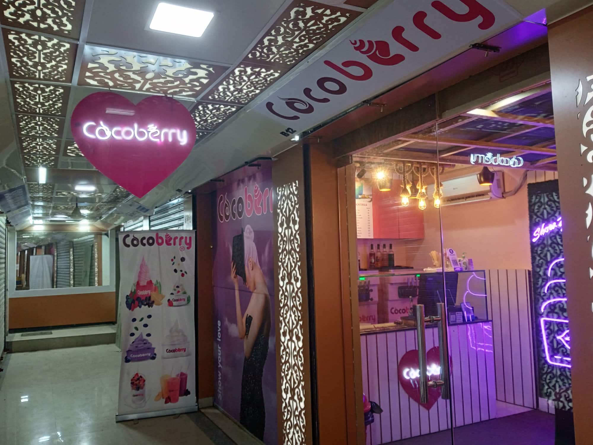 Cocoberry, Jasola, New Delhi