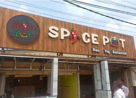 Menu of Spice Pot Non Veg Restaurant, Kattur, Trichy