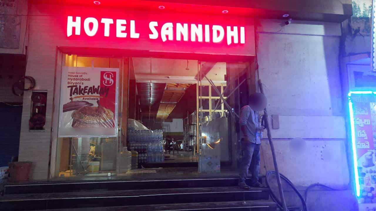 Hotel Sannidhi, Gandhi Nagar, Vijayawada | Zomato