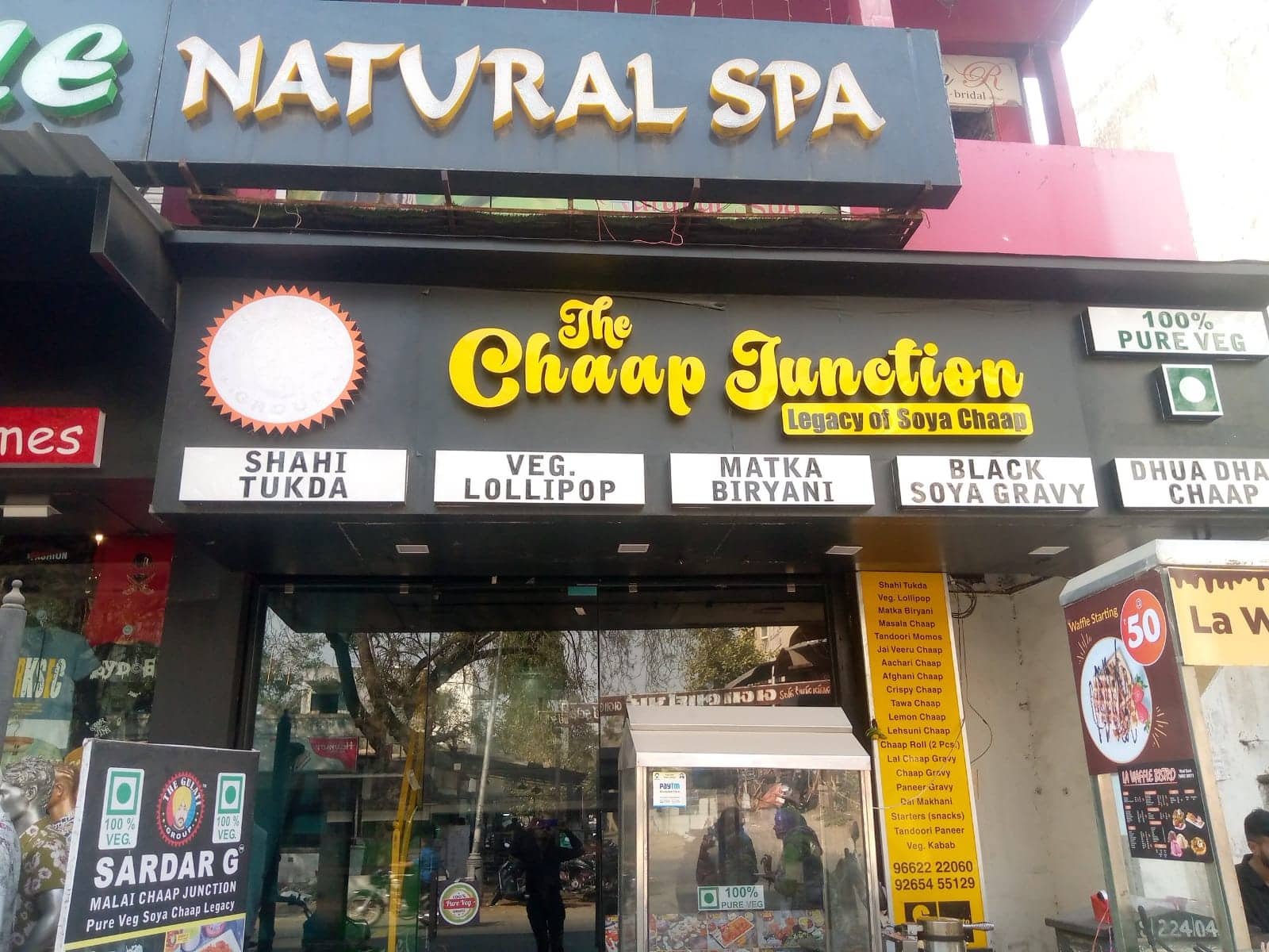 The Chaap Junction, Navrangpura, Ahmedabad | Zomato