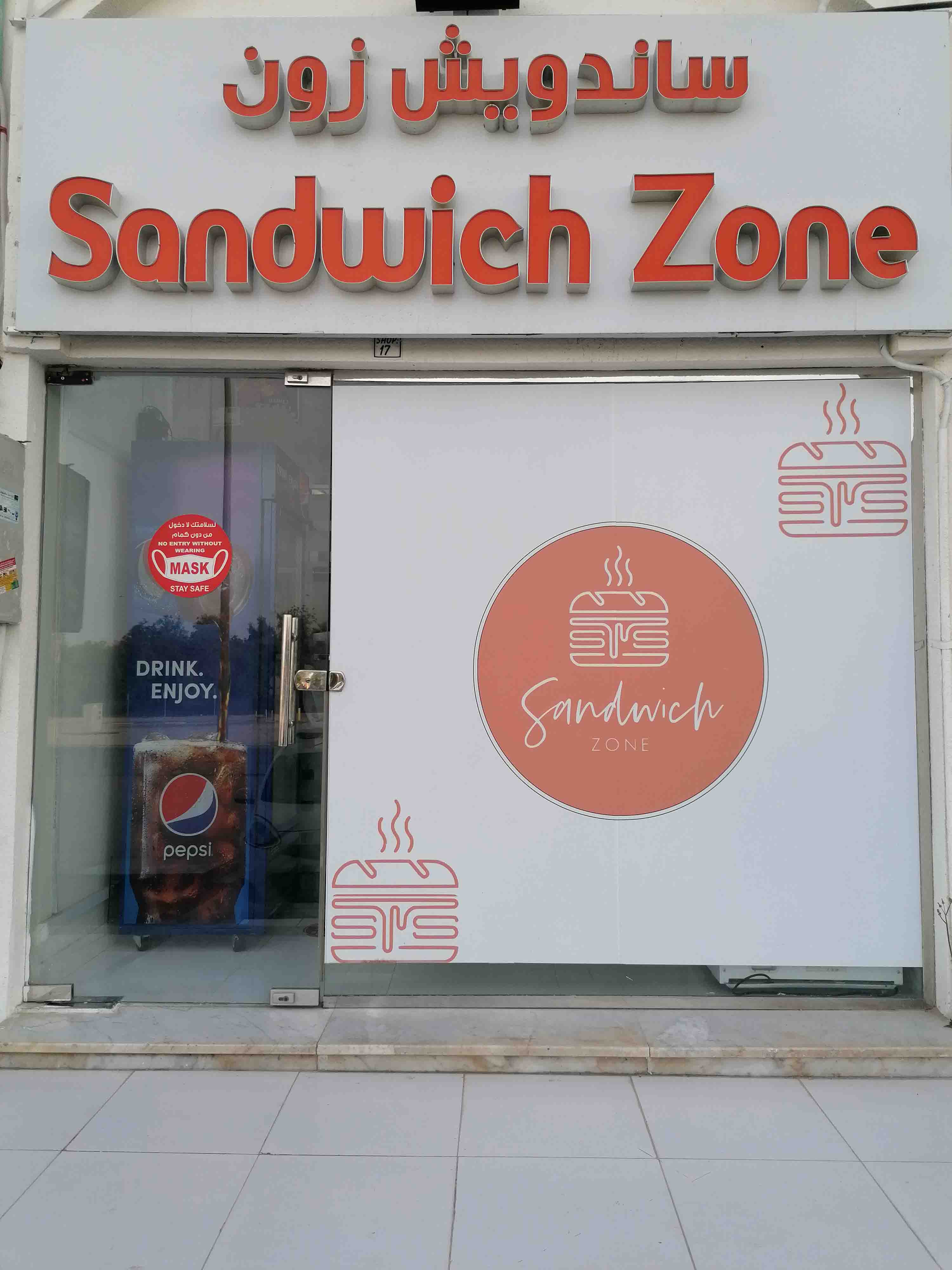 Sandwich Zone, Baniyas, Abu Dhabi | Zomato