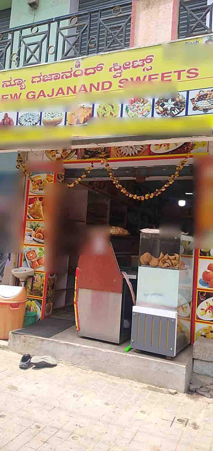 New Gajanand Sweet, Whitefield, Bangalore | Zomato