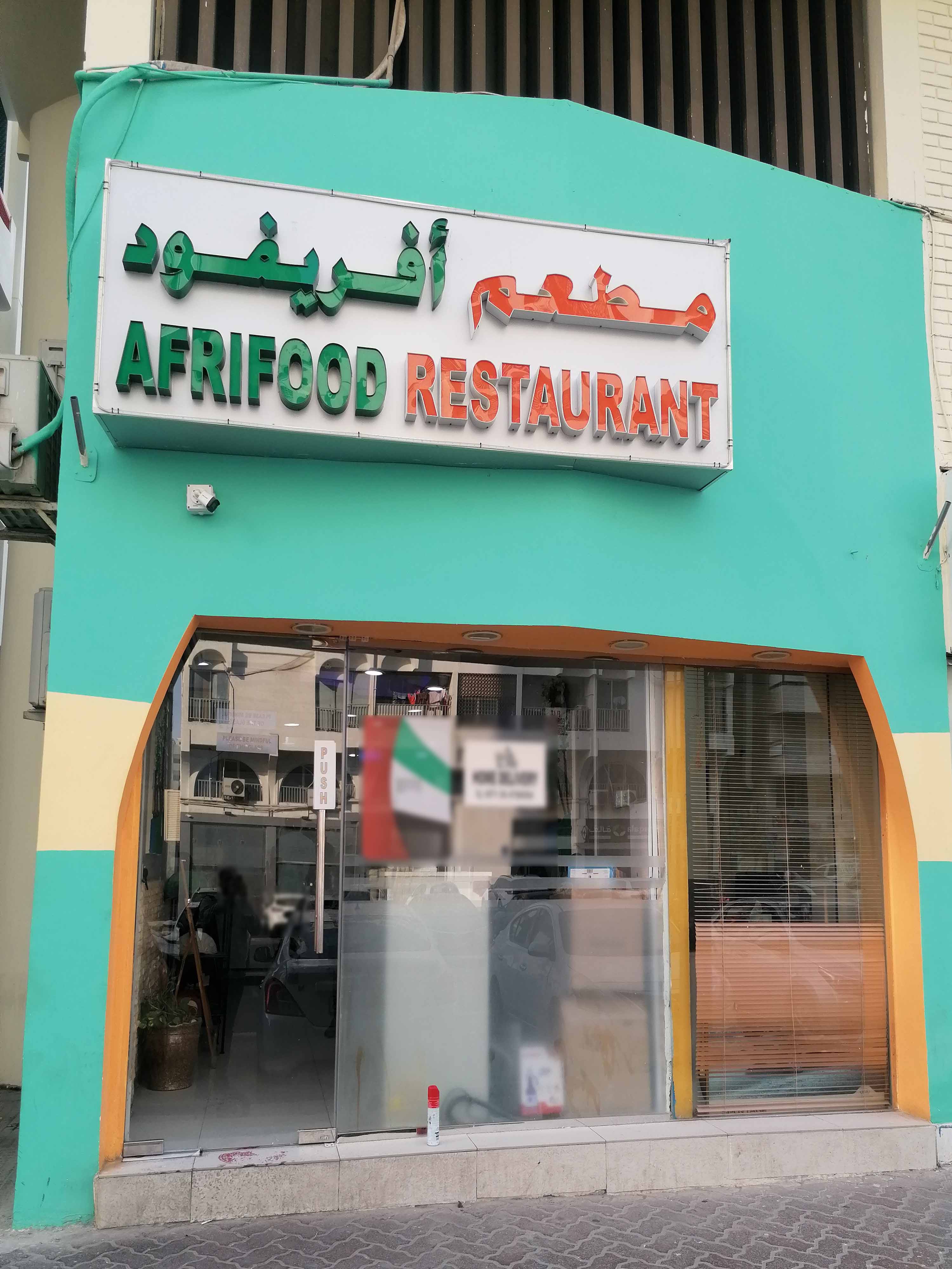 Afrifood Restaurant, Tourist Club Area (Al Zahiyah), Abu Dhabi | Zomato