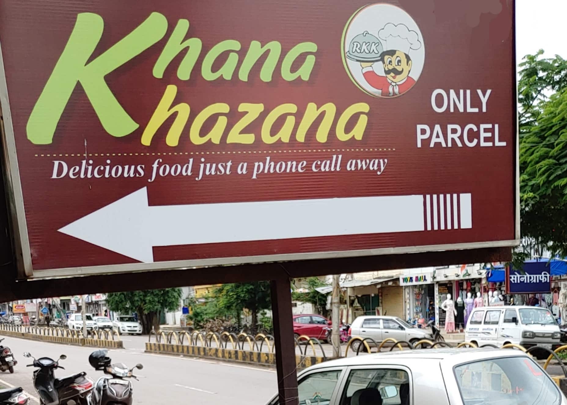 Khana Khazana, Risali order online - Zomato