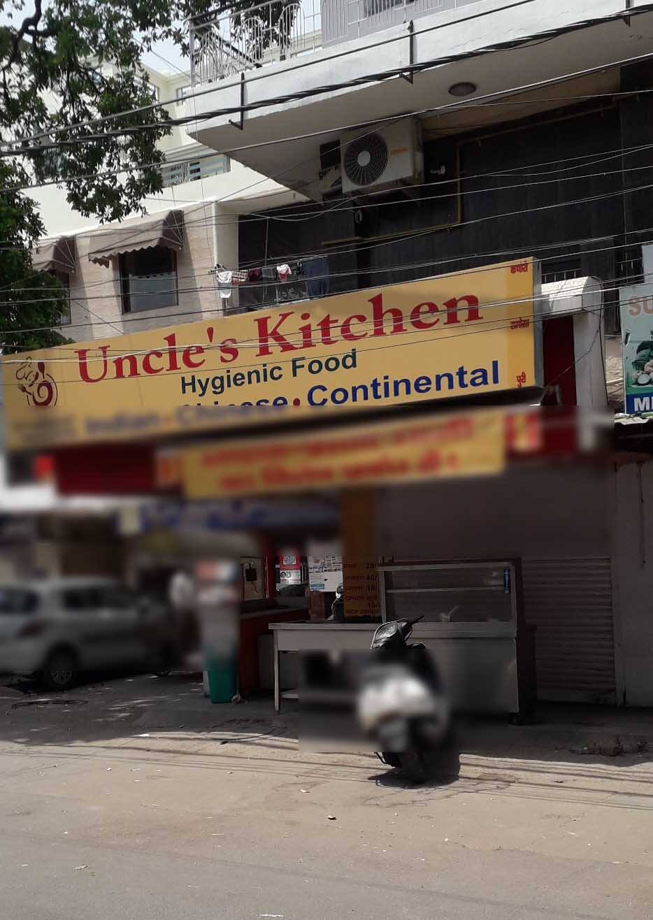 Uncle's Kitchen, Lawrence Road, New Delhi | Zomato