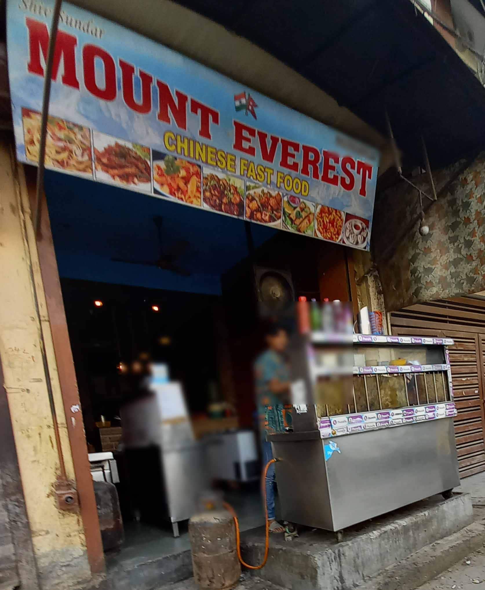 Mount Everest Chinese Fast Food, Uttam Nagar, New Delhi | Zomato
