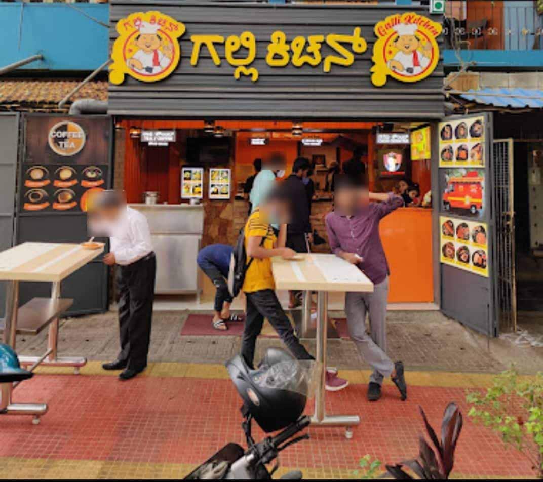 Galli Kitchen, Banashankari, Bangalore | Zomato