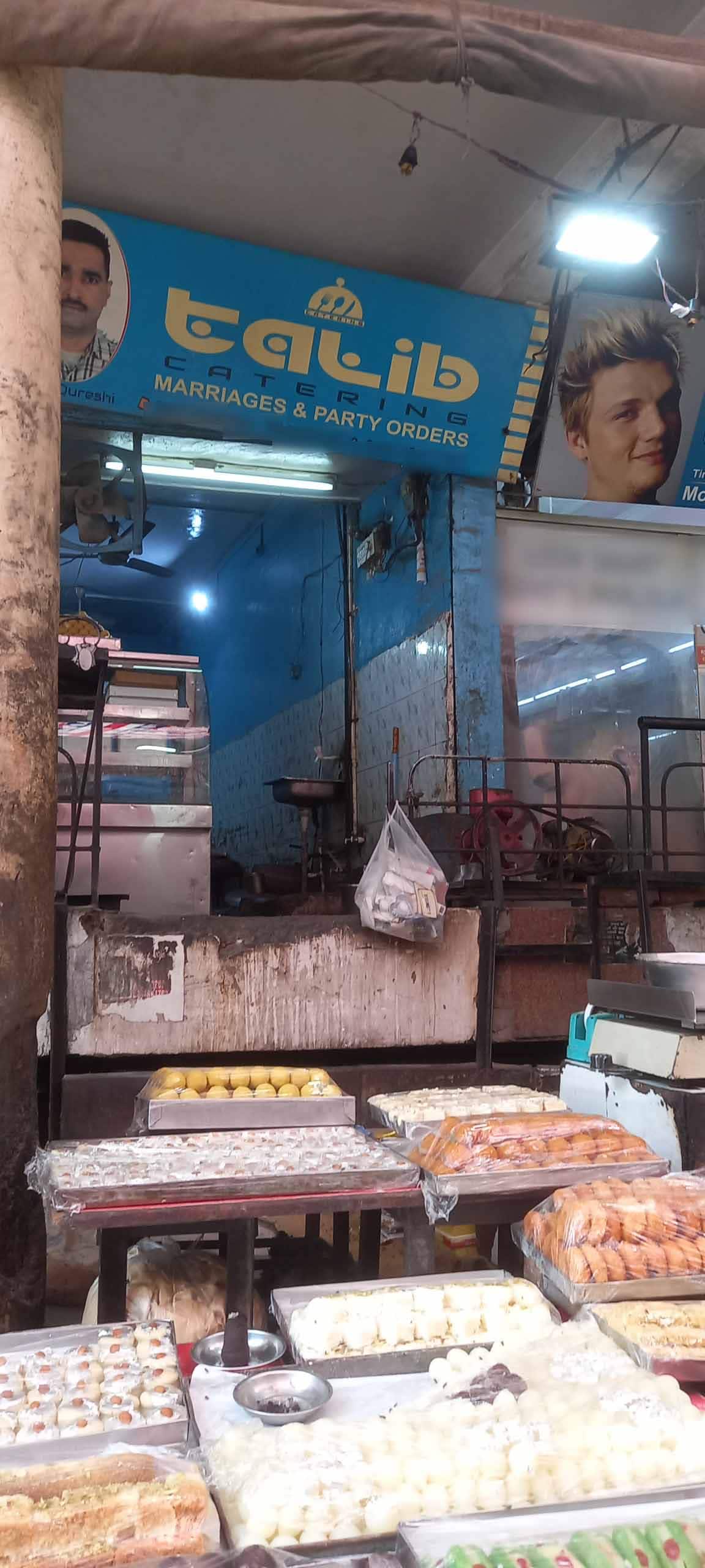 Talib Catering, Zakir Nagar, New Delhi | Zomato