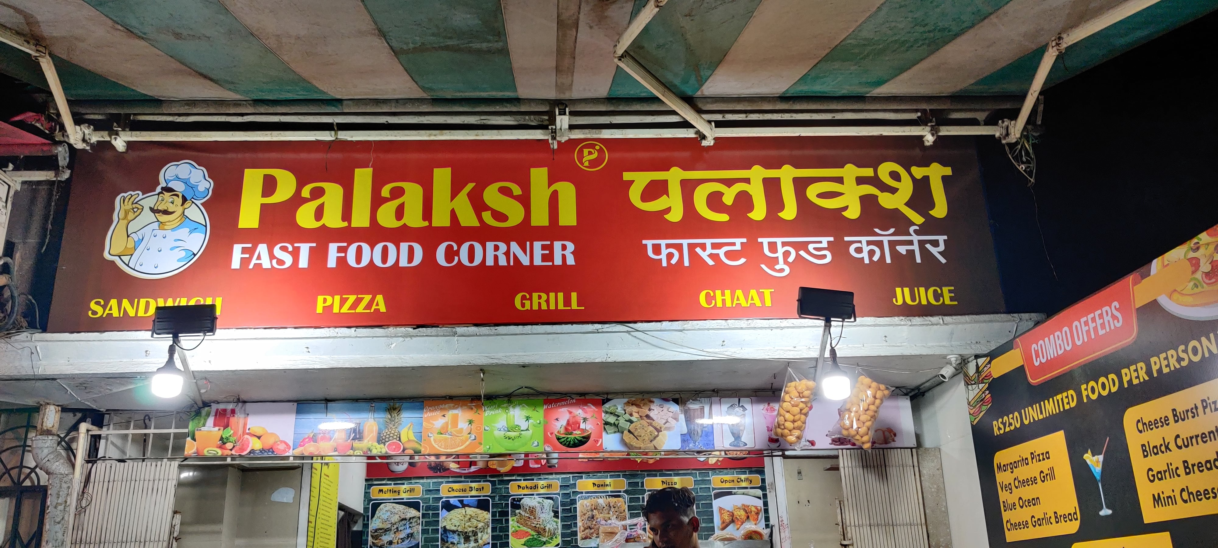 Palaksh Fast Food Corner, Kandivali West, Mumbai | Zomato