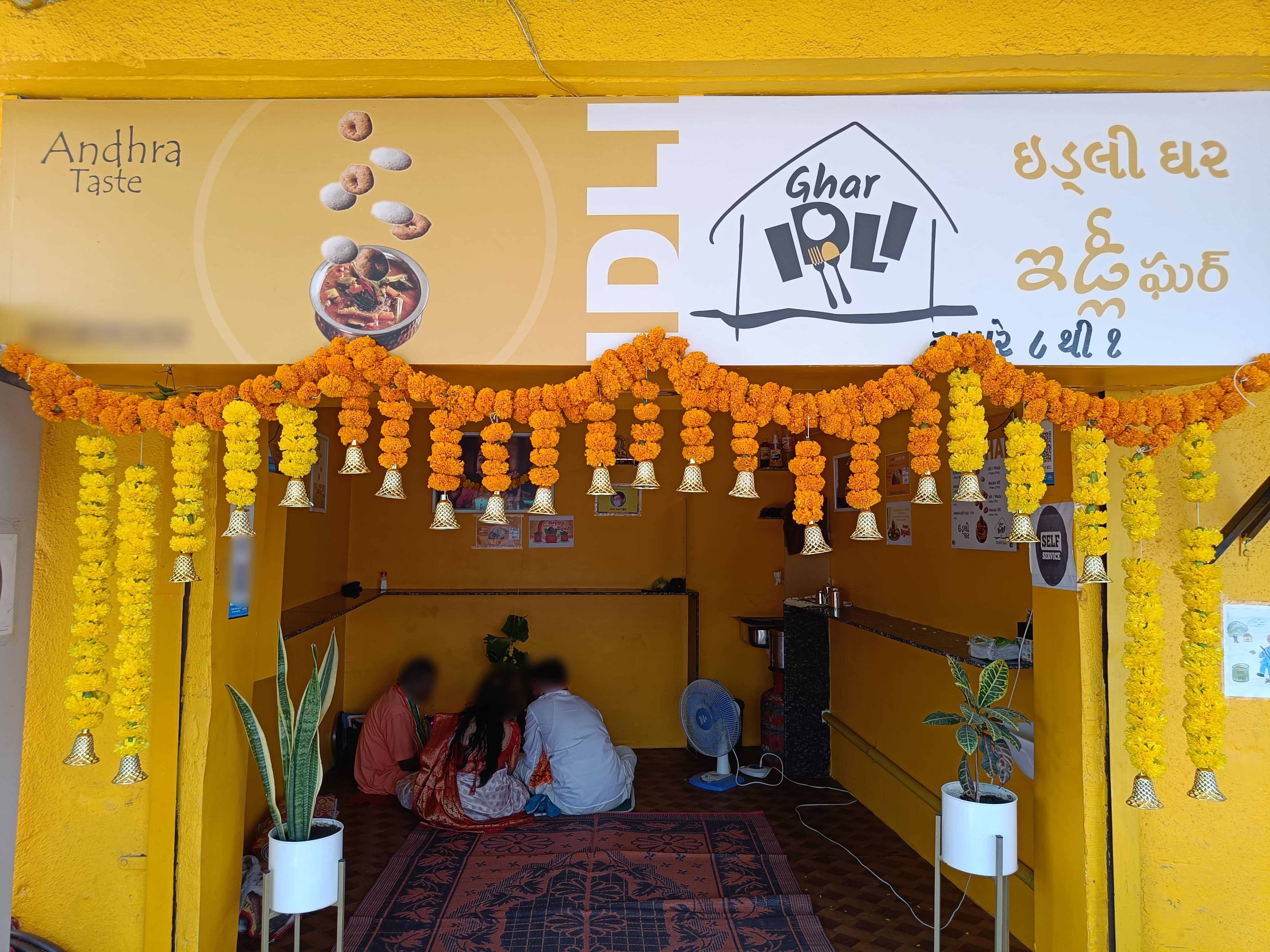 Idli Ghar, Bapunagar, Ahmedabad | Zomato