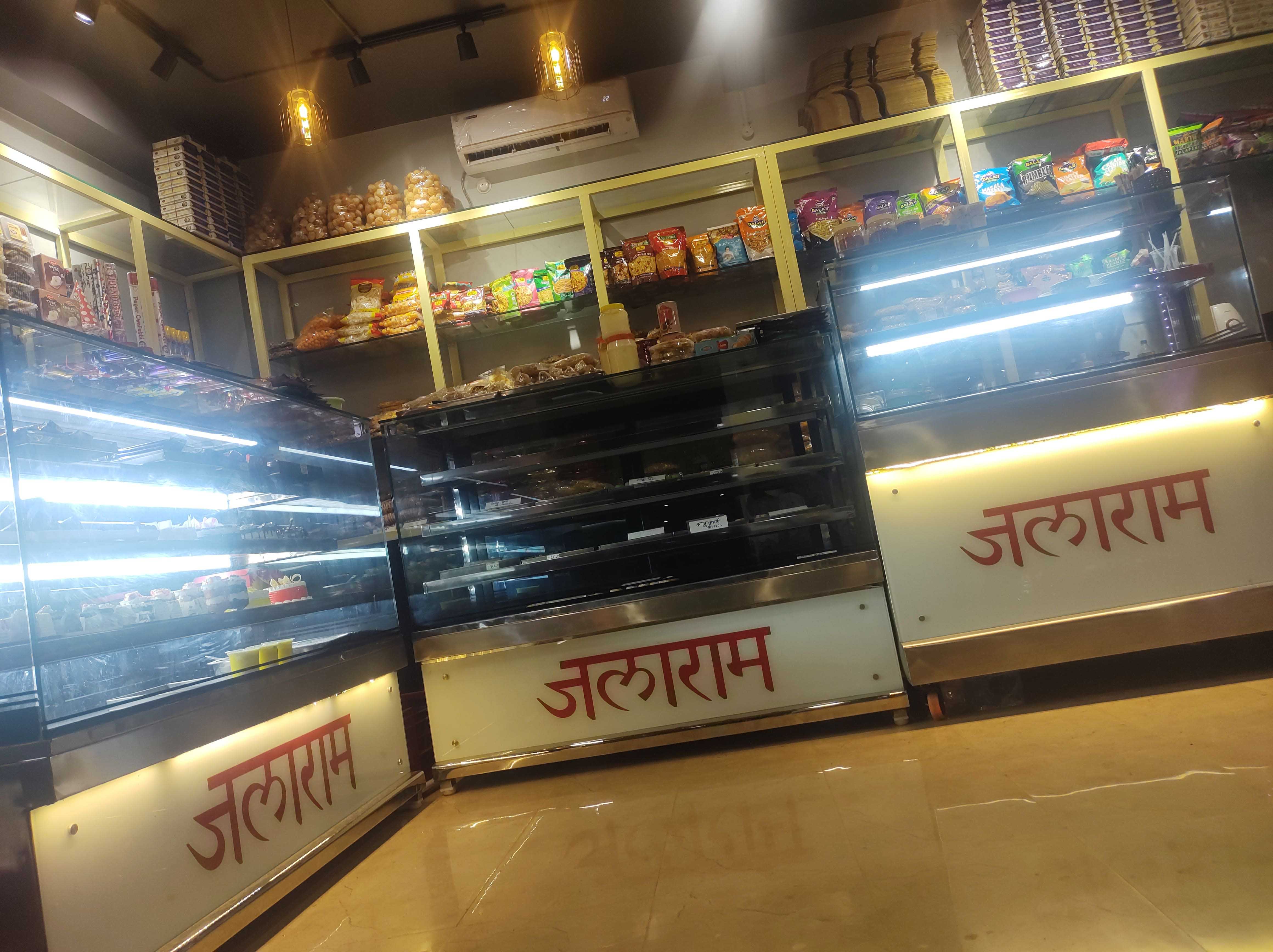 Jalaram Food Zone, Risali order online - Zomato