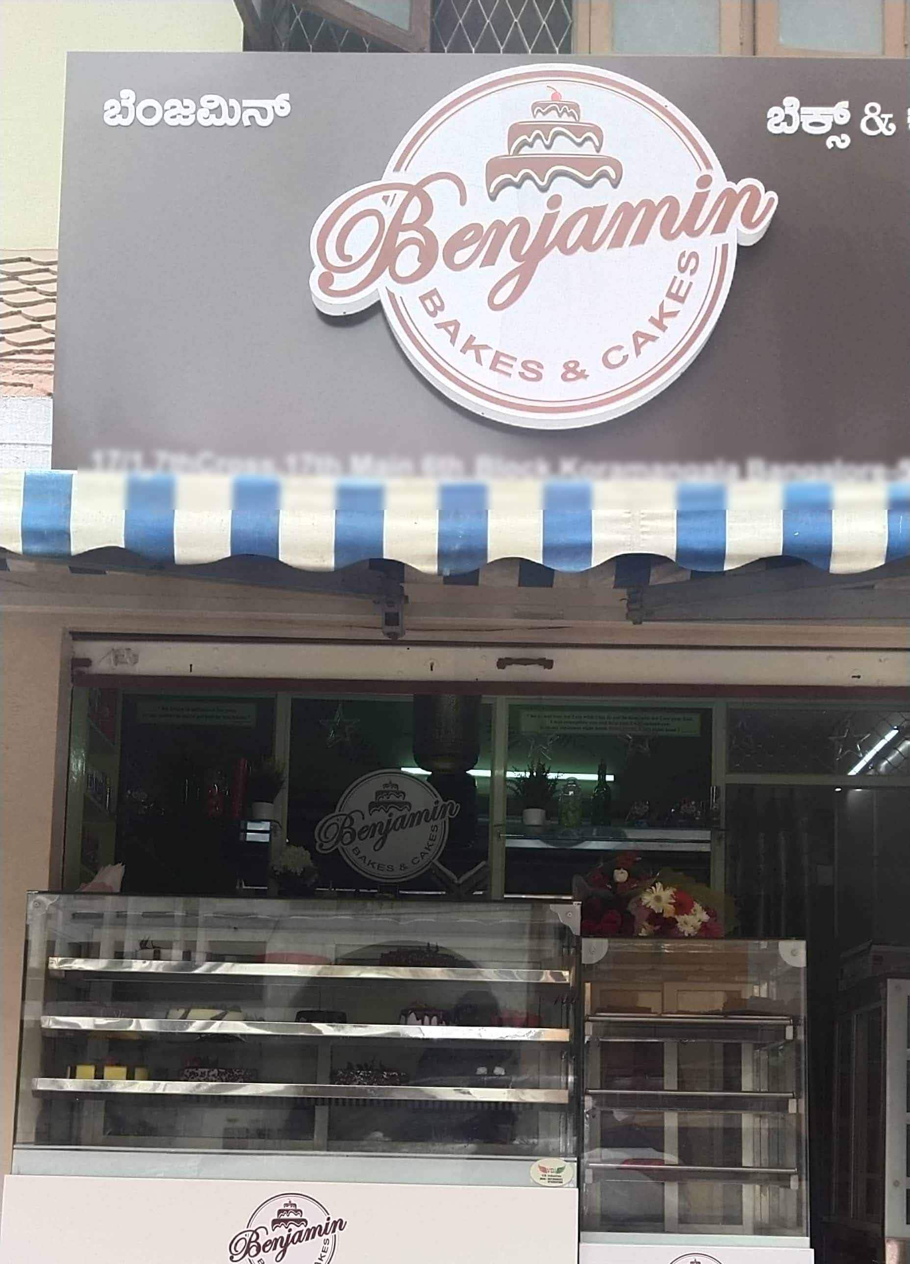 Benjamin Bakes & Cakes, Koramangala 6th Block, Bangalore | Zomato
