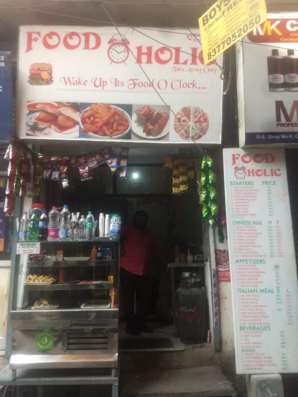 Food Holic, Crossing Republik, Ghaziabad | Zomato