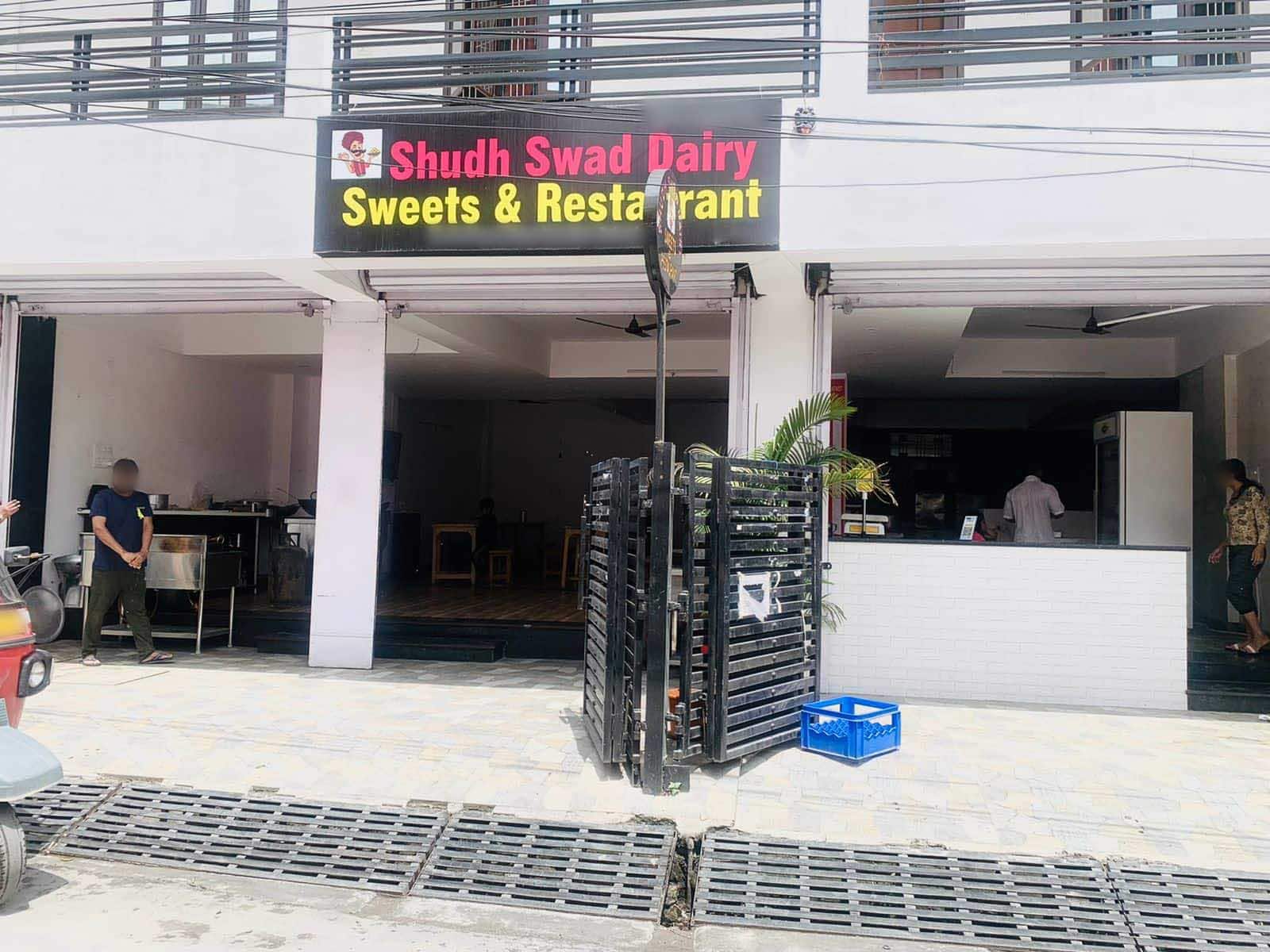 Shudh Swad Dairy Sweets & Restaurant, Karanpur, Dehradun | Zomato