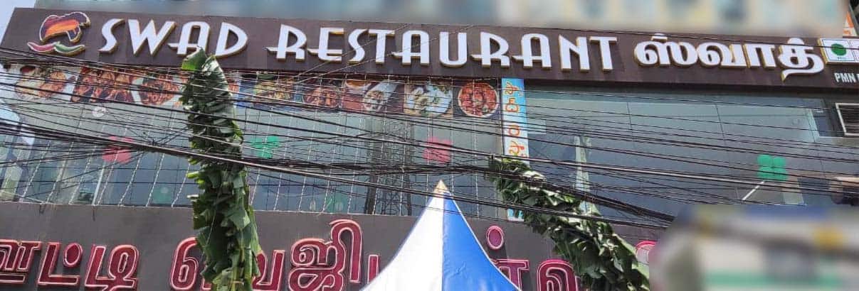 Swad Restaurant, Mogappair, Chennai | Zomato