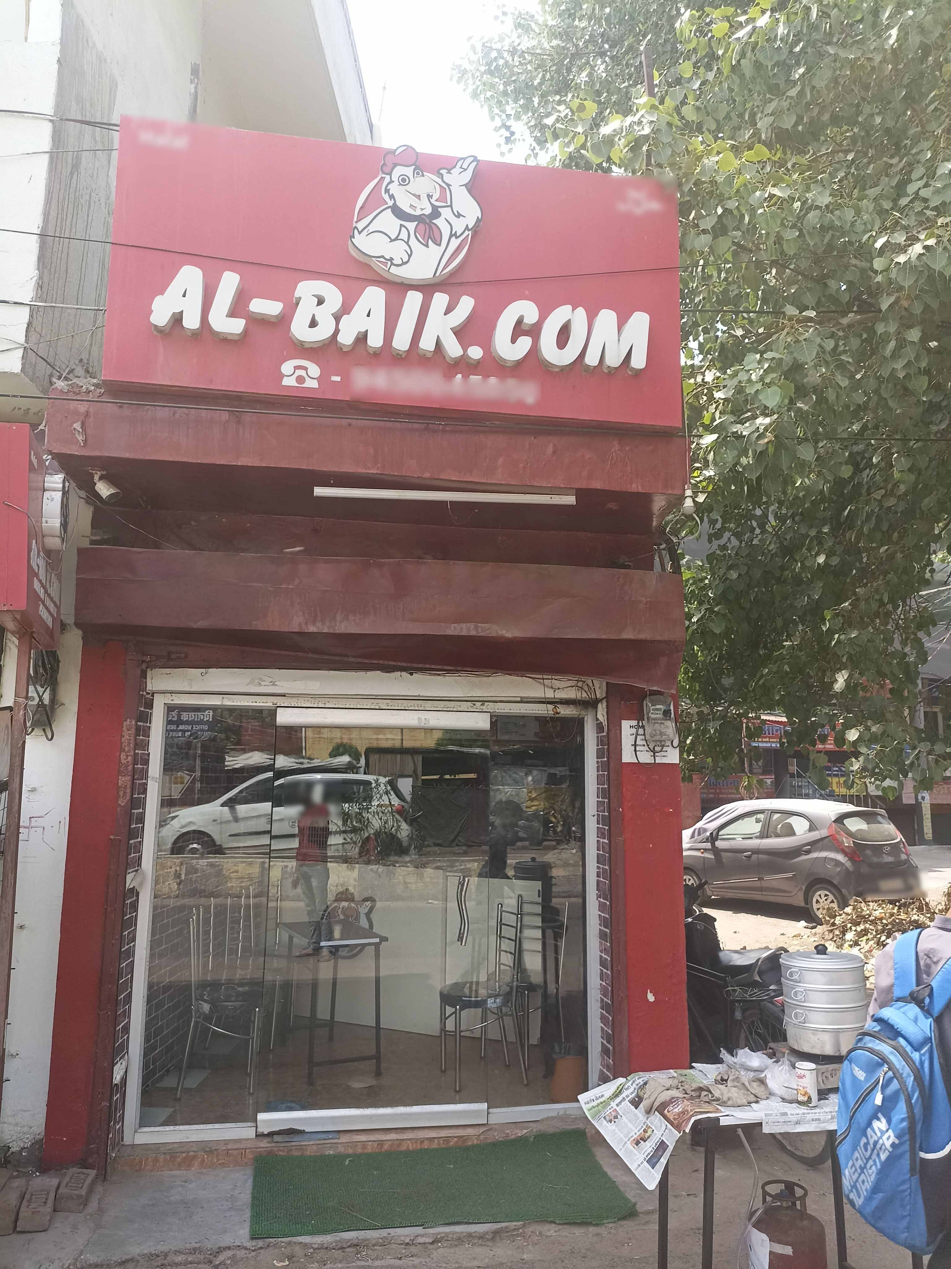Al - Baik.Com, Aliganj, Lucknow | Zomato