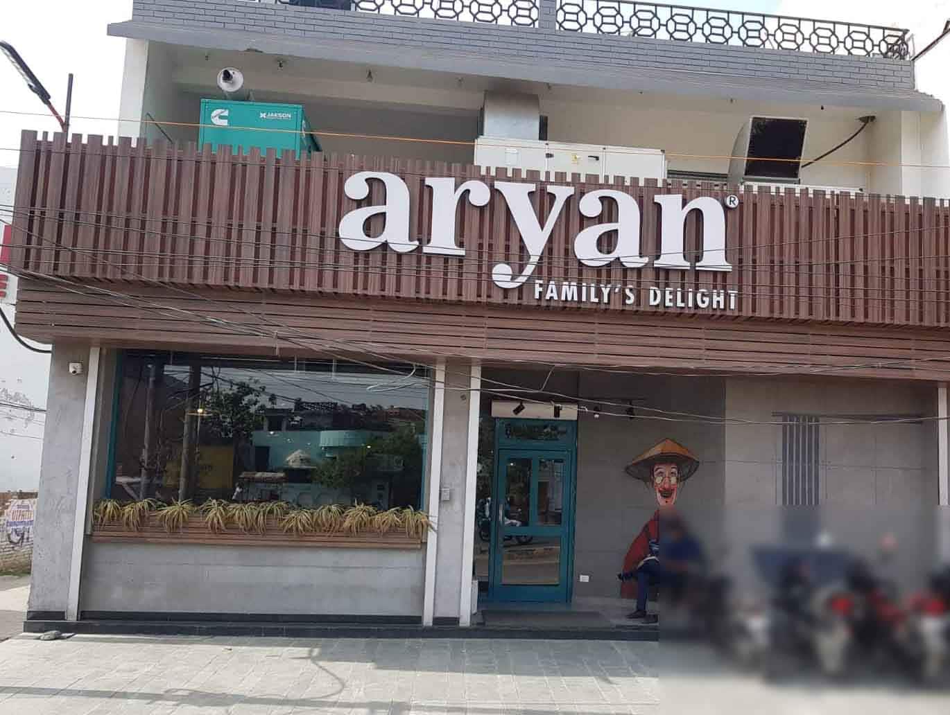 Aryan Family's Delight, Jankipuram, Lucknow | Zomato