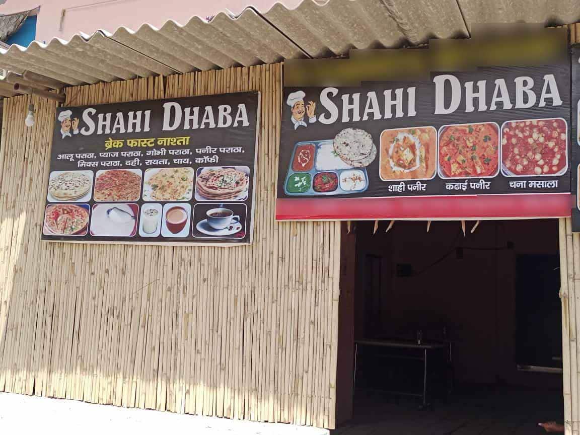 Photos of Shahi Dhaba, Pictures of Shahi Dhaba, Greater Noida | Zomato