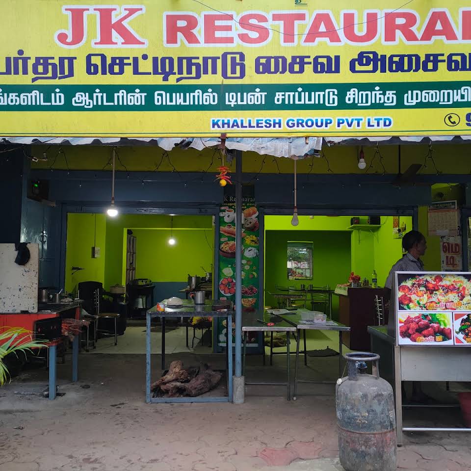JK Restaurant, Karaikudi Locality order online - Zomato