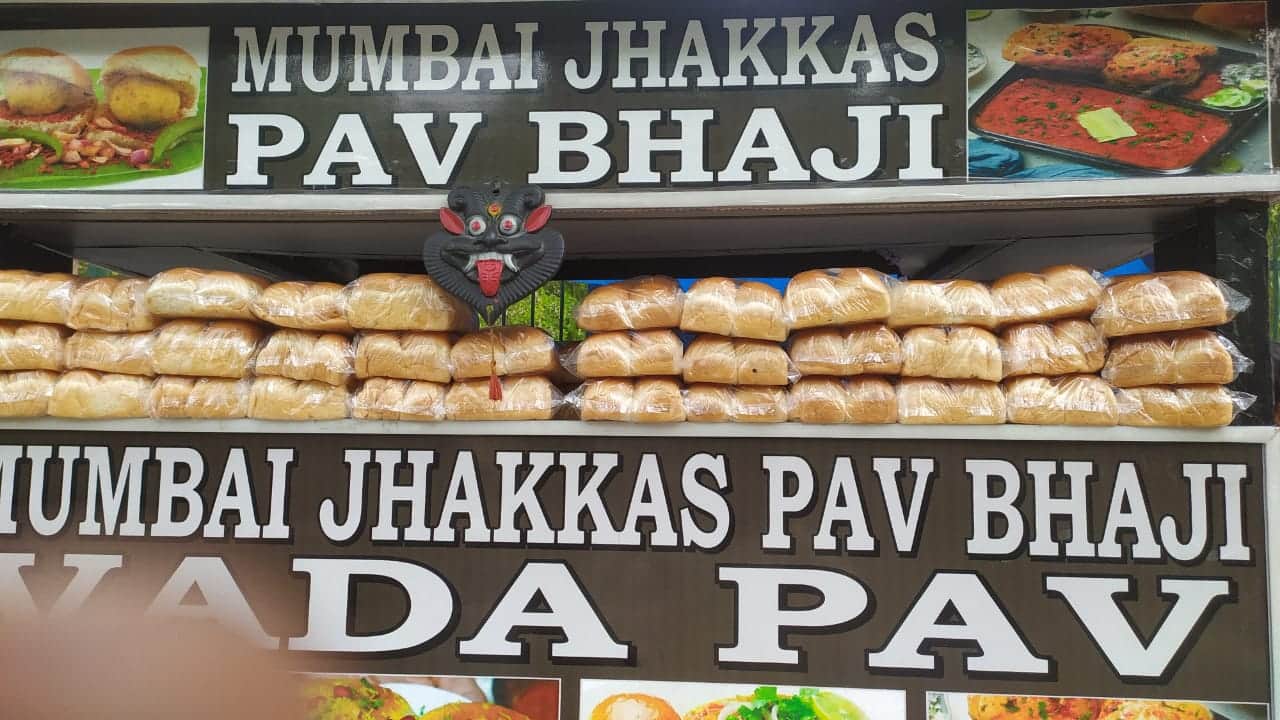 Jhakkas Bombay Pav Bhaji, Vikaspuri, New Delhi | Zomato