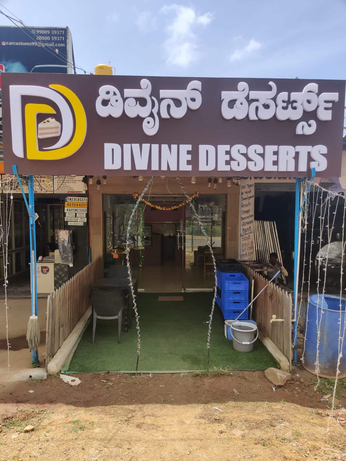 Divine Desserts, Hosur Locality order online - Zomato