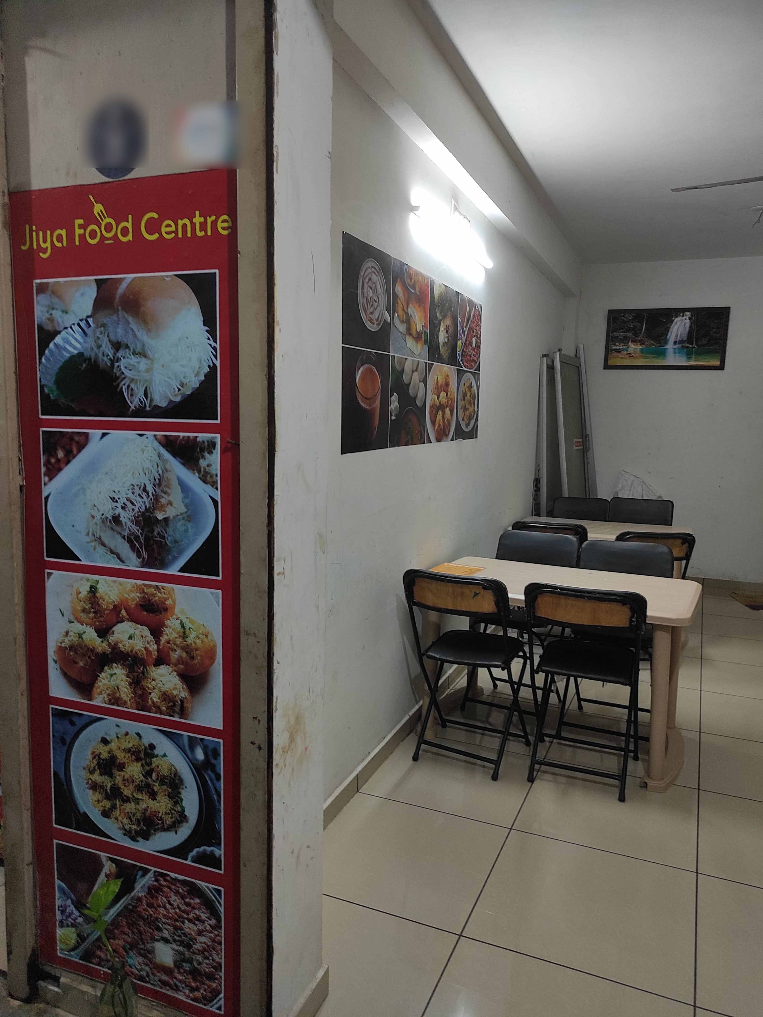 Jiya Food Centre, Danteshwar, Vadodara | Zomato