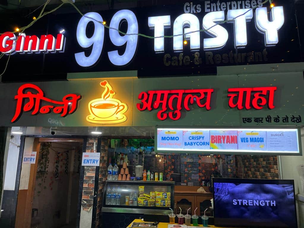 Ginni 99 Tasty, Sri Krishnapuri, Patna | Zomato