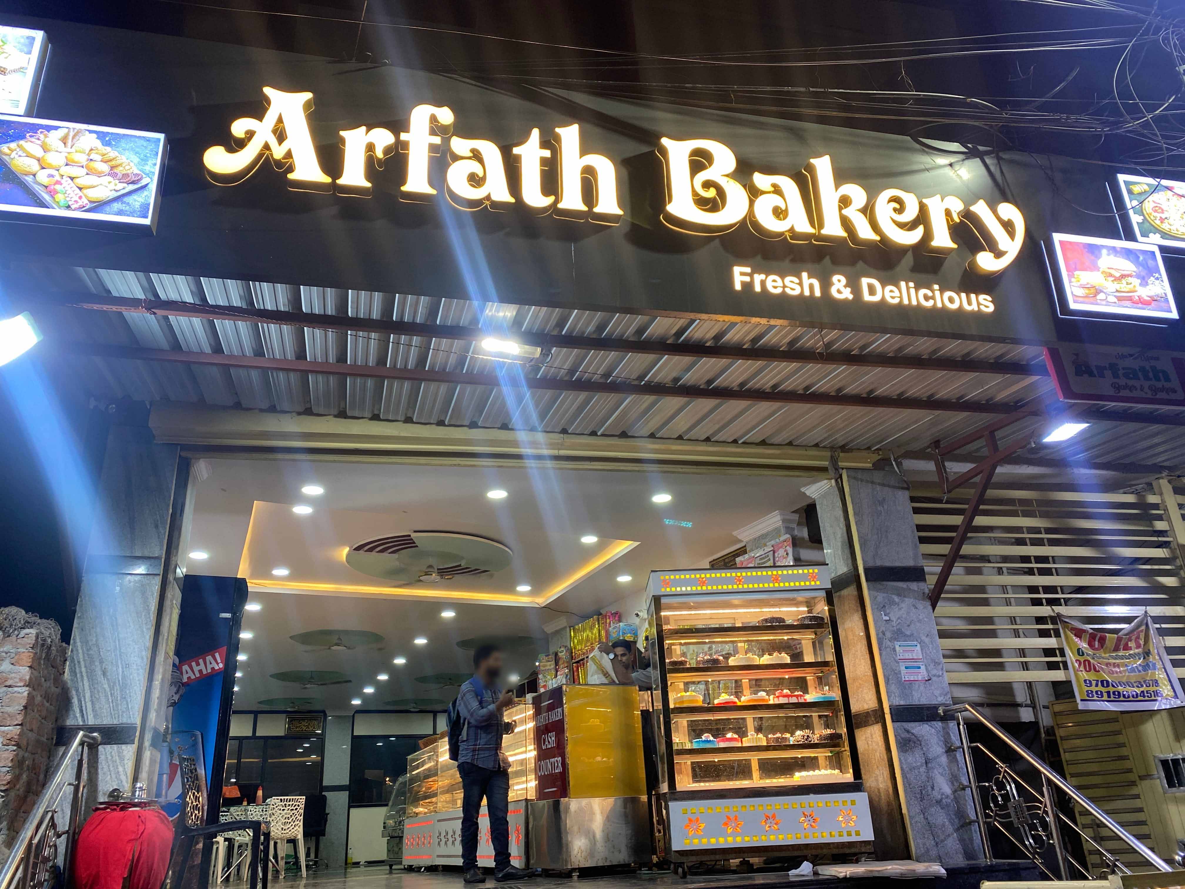 Arfath Bakery, Amberpet, Hyderabad | Zomato