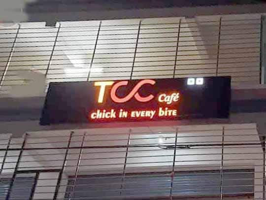 TCC Cafe, Kukatpally, Hyderabad | Zomato
