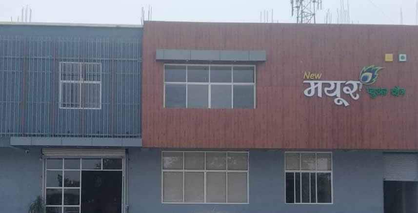 New Mayur Pure Veg, Chakan, Pune | Zomato