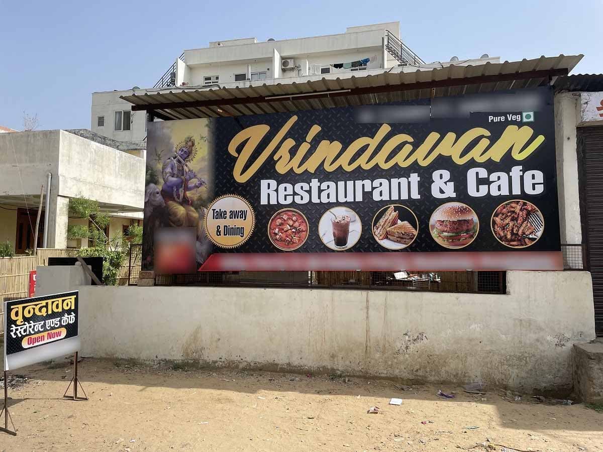Vrindavan Restaurant And Cafe, Malviya Nagar order online - Zomato