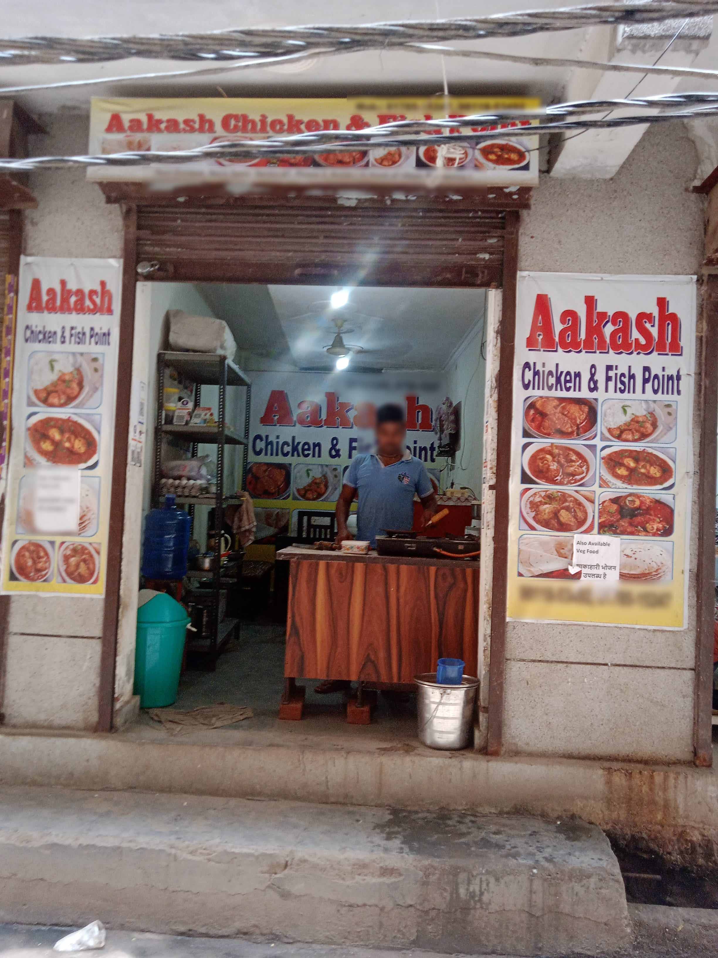 Aakash Chicken And Fish Point, Sector 83, Noida | Zomato
