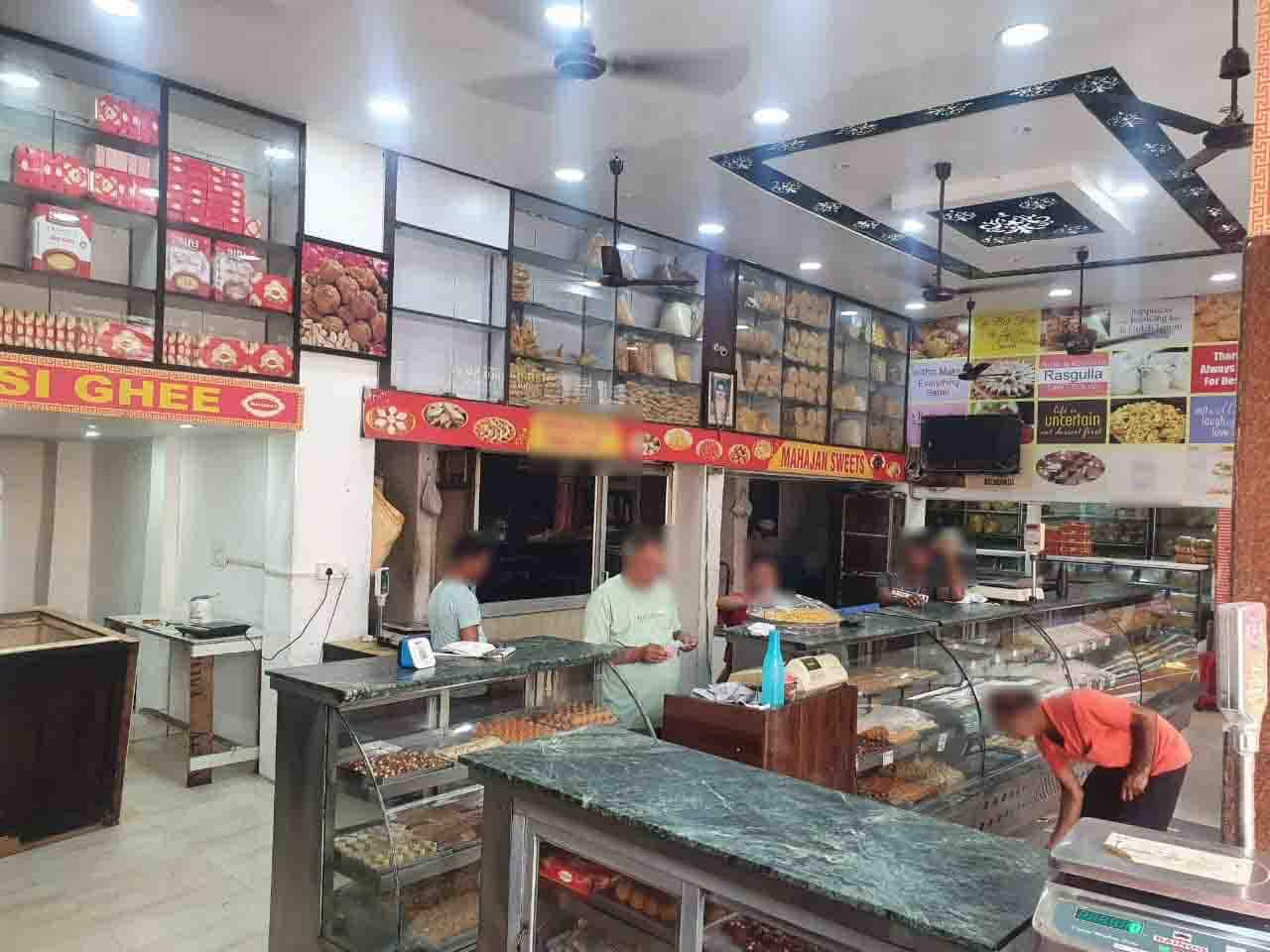 Mahajan Sweets, Town Hall, Amritsar | Zomato