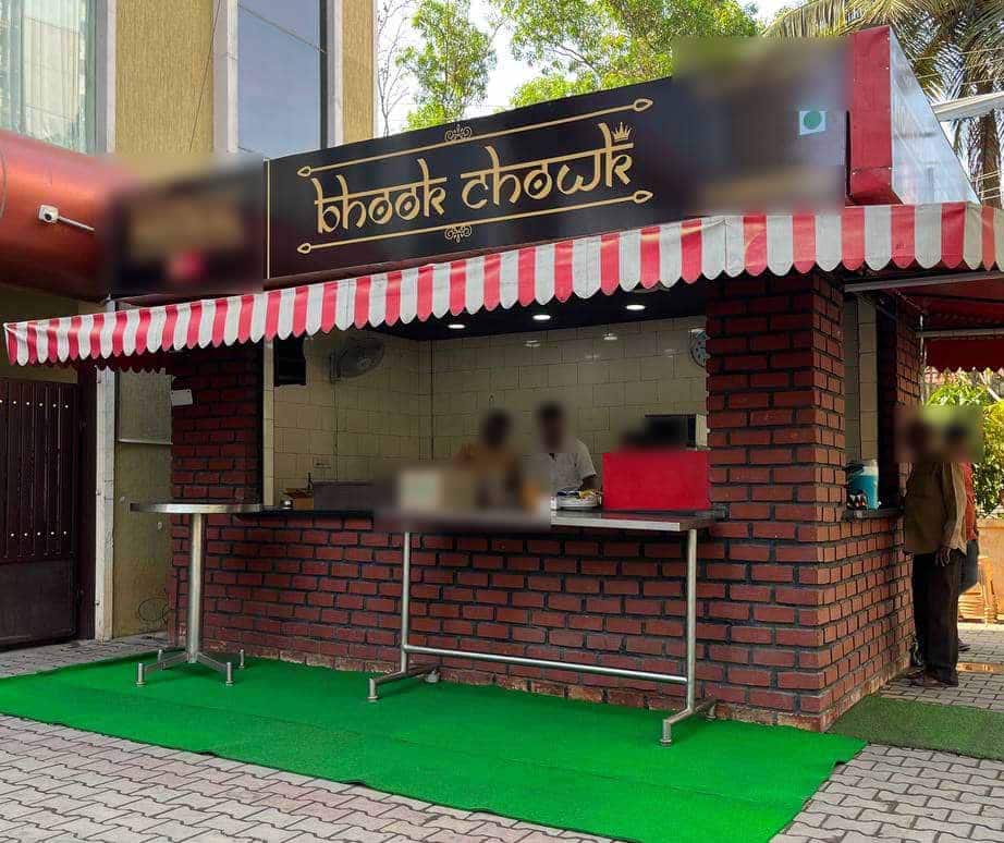 Bhook Chowk, HSR order online - Zomato