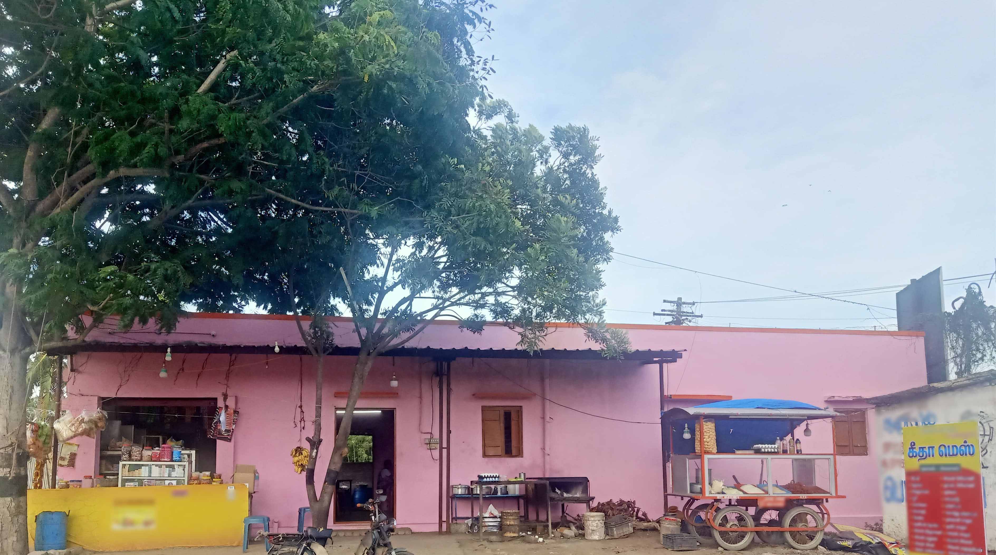 Geetha Mess, Neelambur, Coimbatore | Zomato