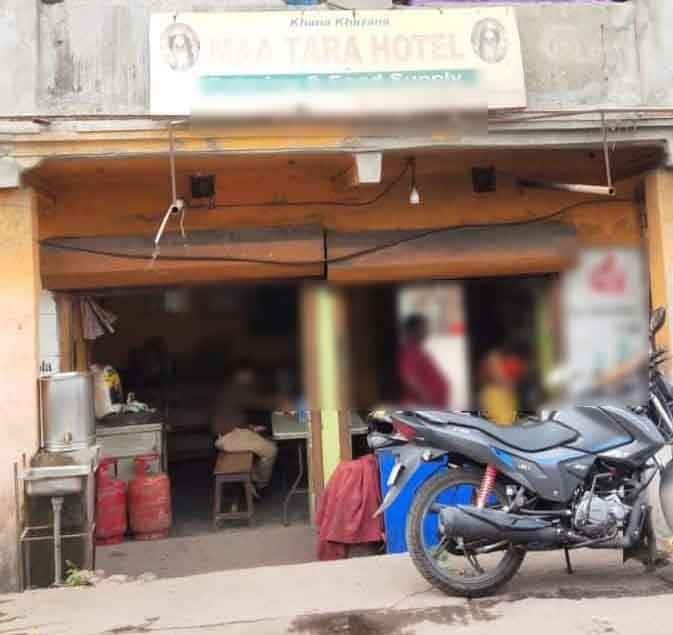 Khana Khazana & Maa Tara Hotel, Serampore, Kolkata | Zomato