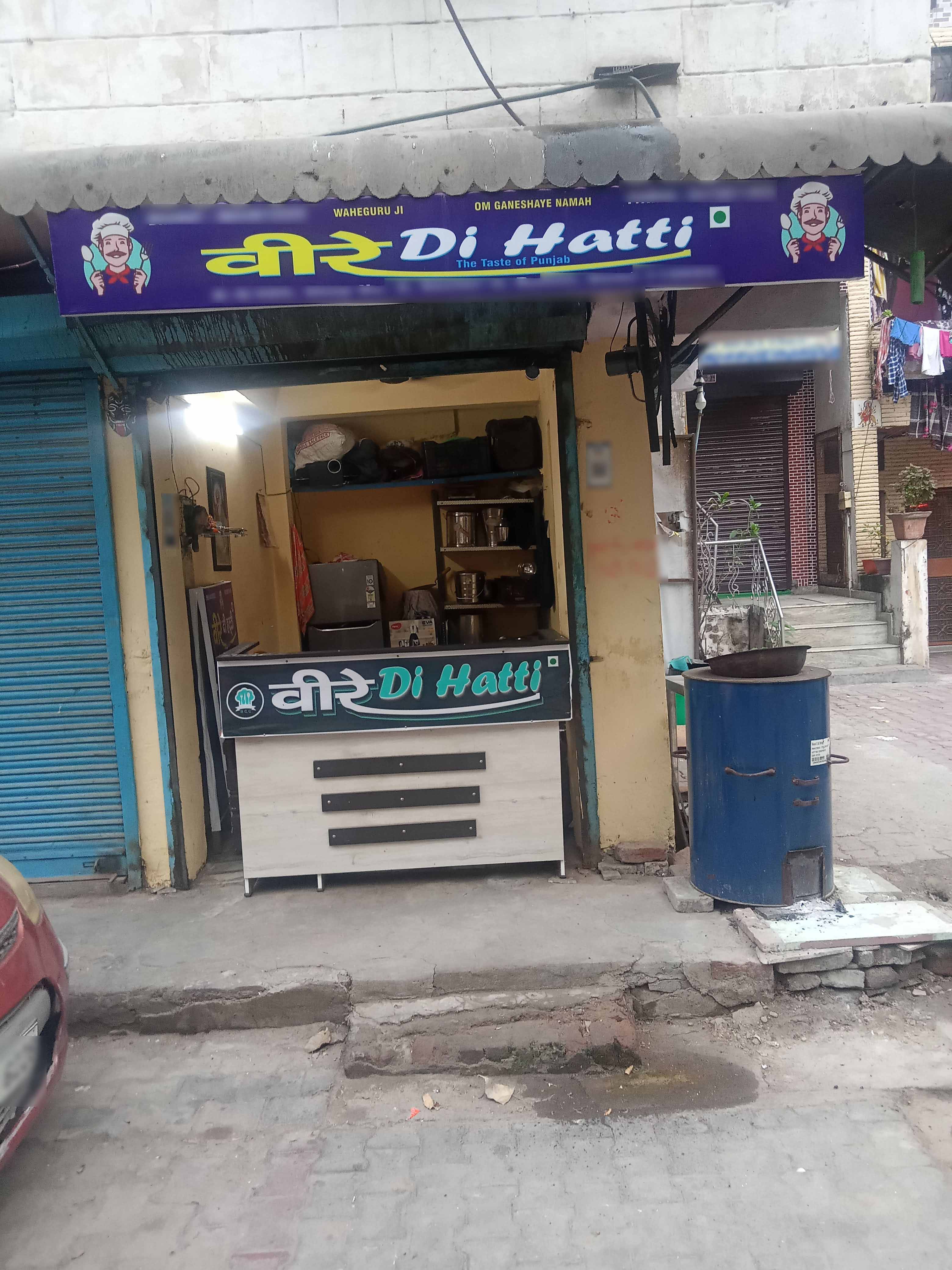 Veere Di Hatti, Rohini, New Delhi | Zomato