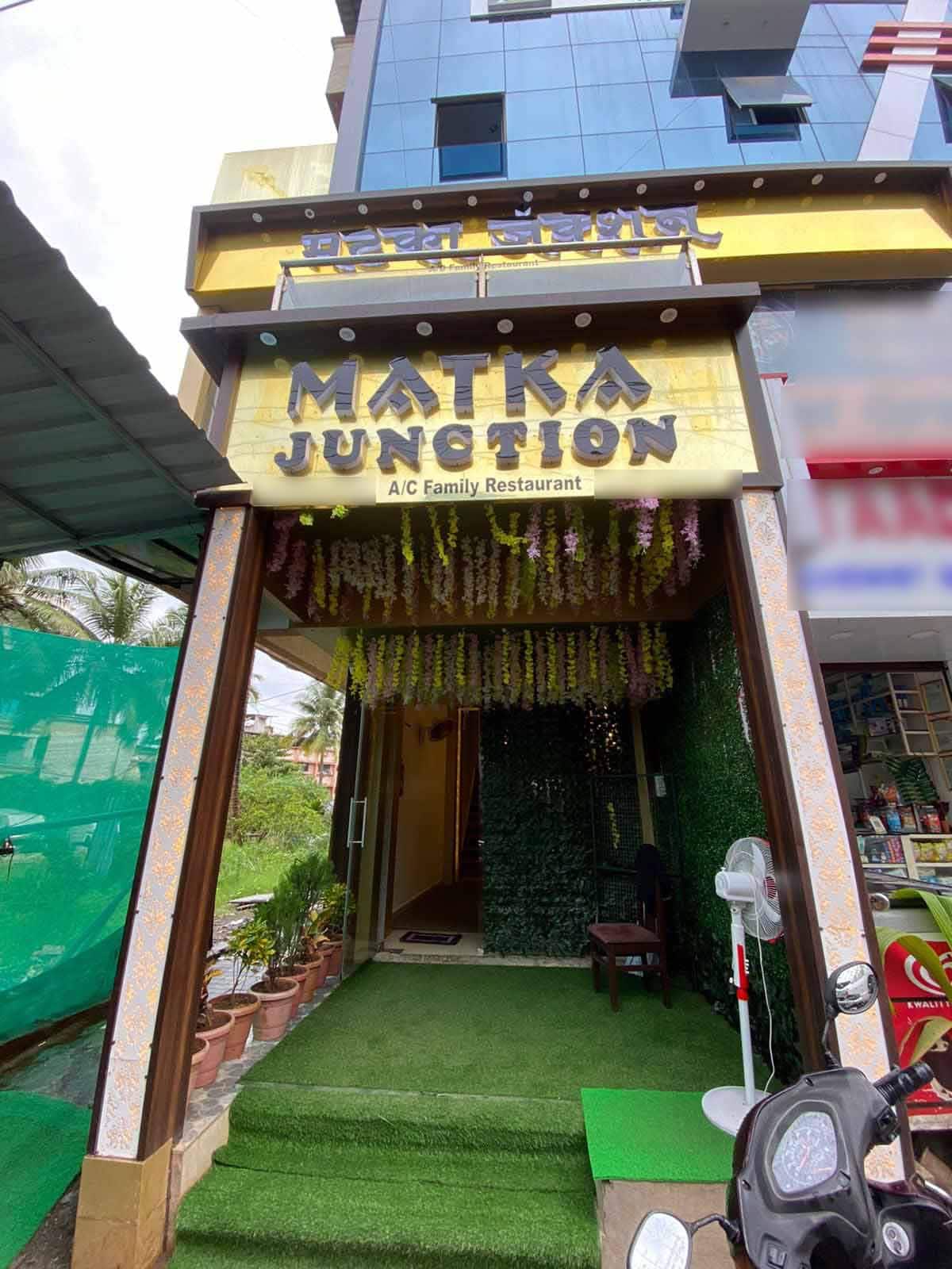 Menu of Matka Junction, Ulhasnagar, Thane