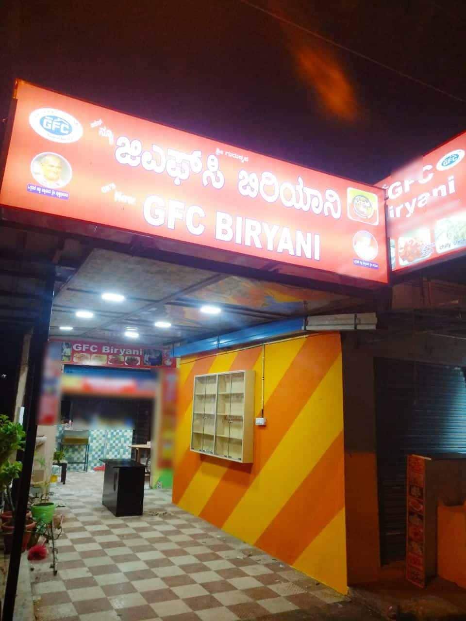 GFC Biryani, Whitefield, Bangalore | Zomato GFC Biryani, Whitefield, Bangalore | Zomato